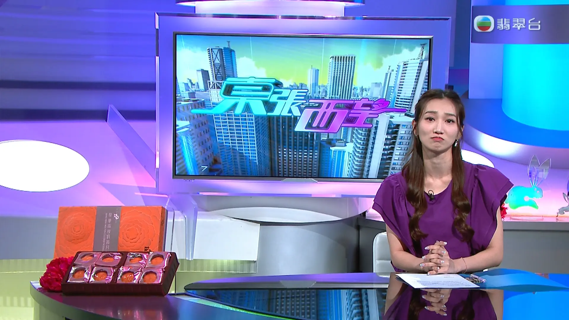 [TVB] 東張西望討論區 (171) | LIHKG 討論區