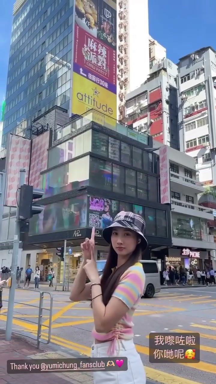 [TVB] 聲夢傳奇 152 這個姿態 / y2k還襯我麼? | LIHKG 討論區