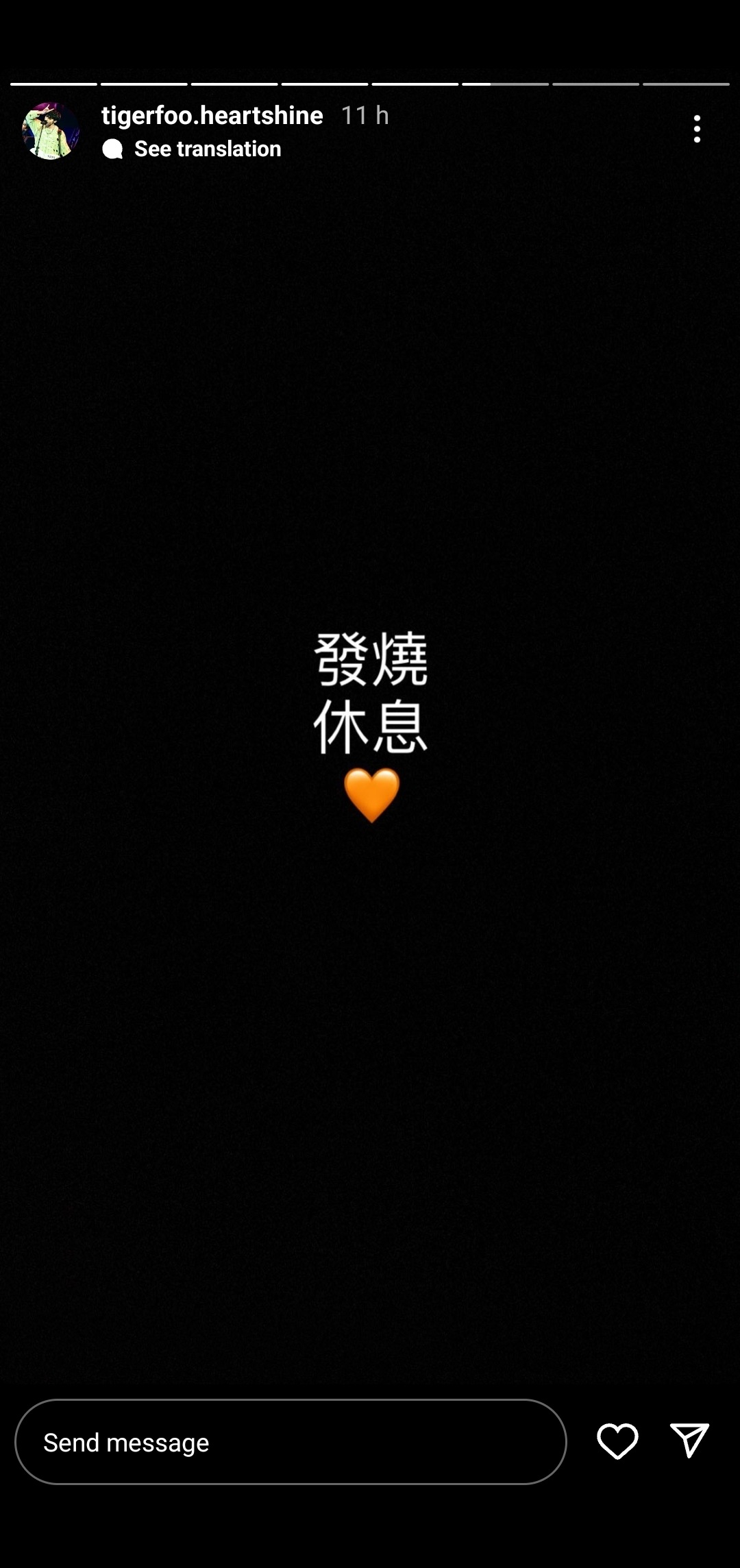 盤點like咗Nathan post嘅偽人 | LIHKG 討論區