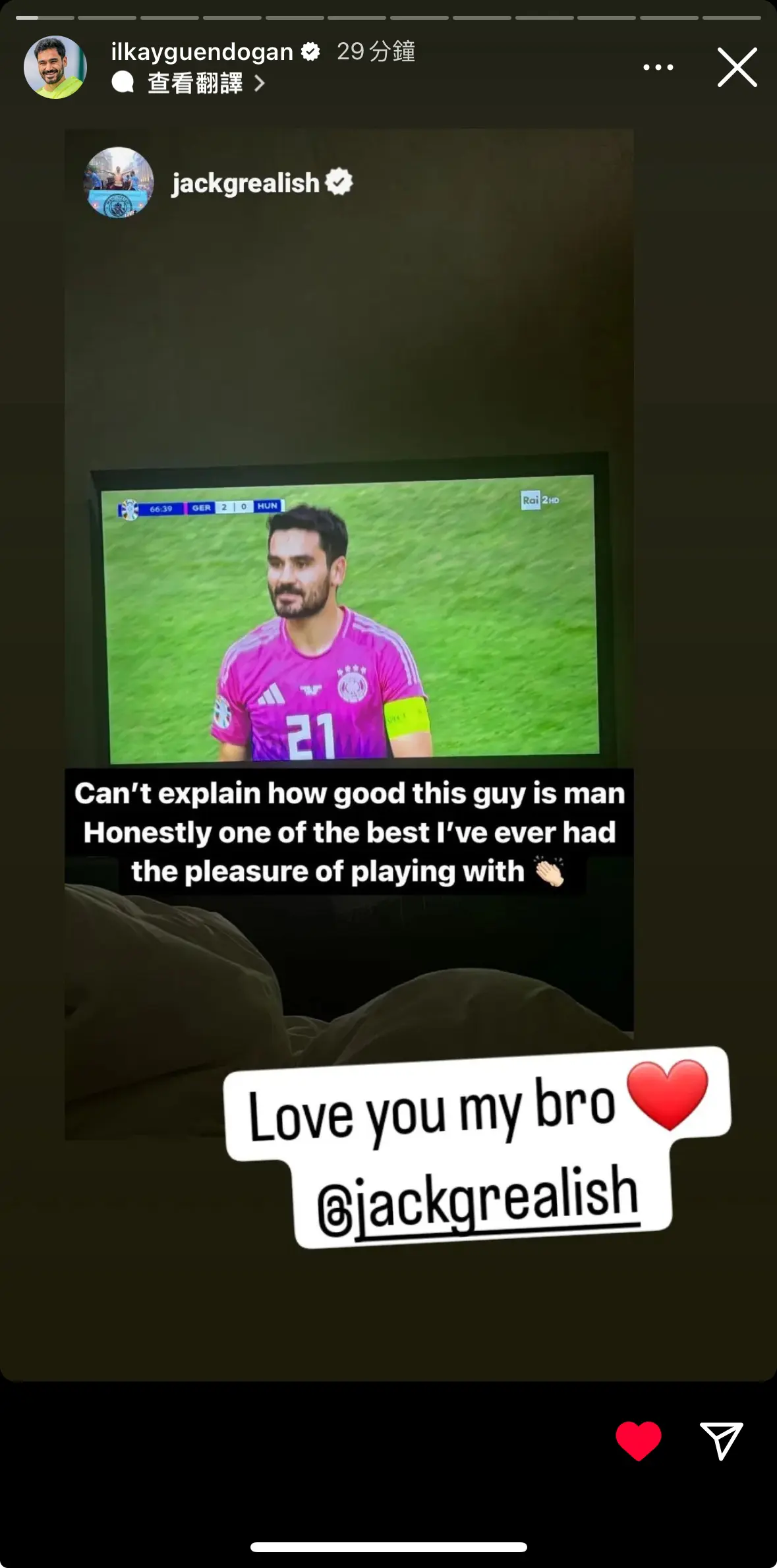 [空城計] 曼城悼念會員kdb討論區 538 | LIHKG 討論區