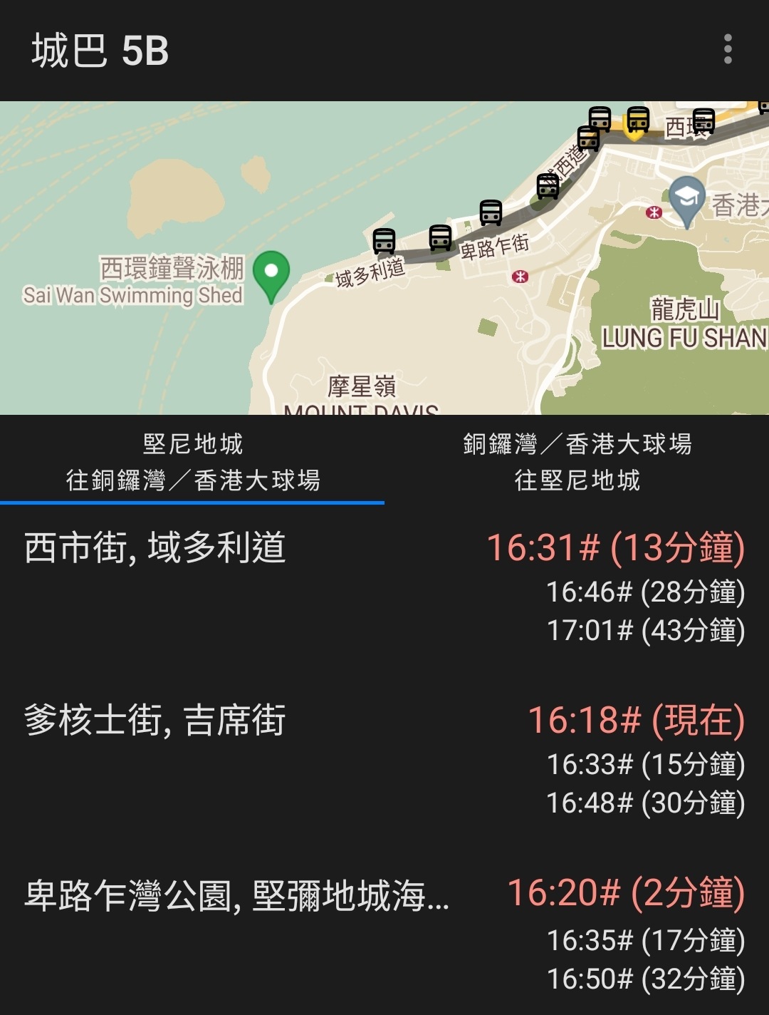 Samsung Galaxy 討論區 (241) Can you send me back? | LIHKG 討論區