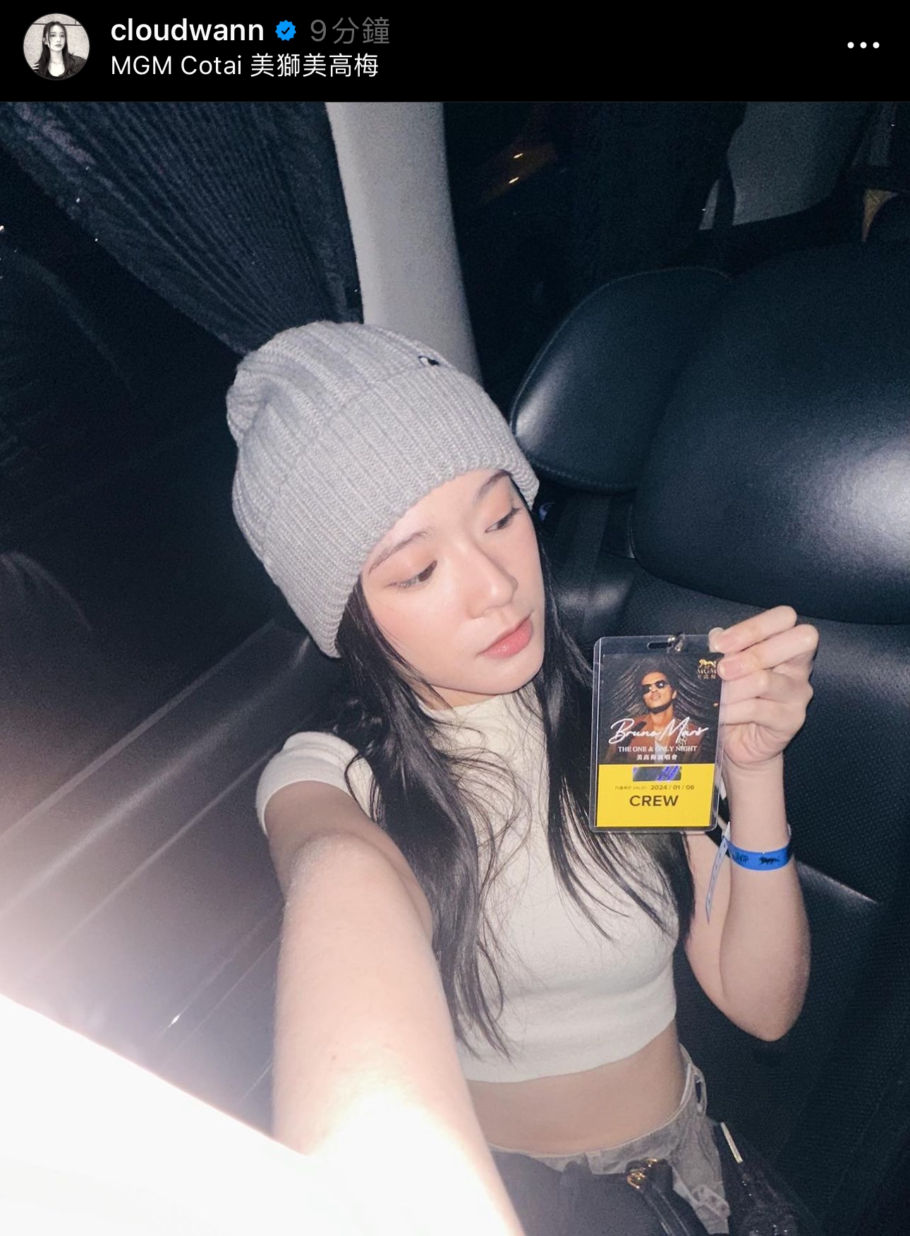 牙雲今晚個look勁正 | LIHKG 討論區