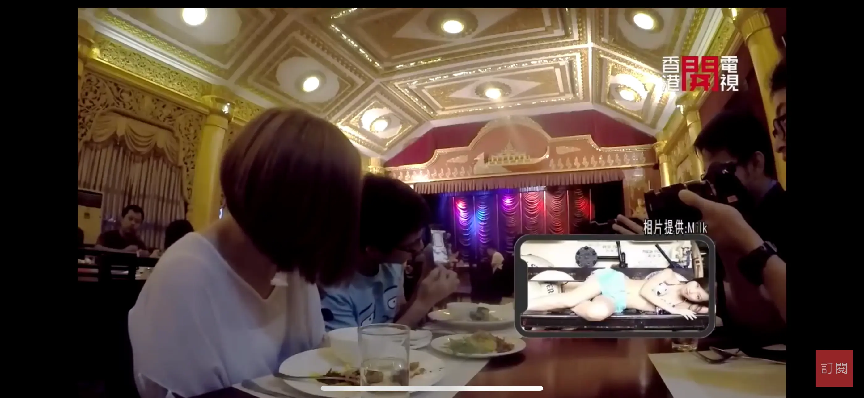 臥底旅行團4.0 | LIHKG 討論區