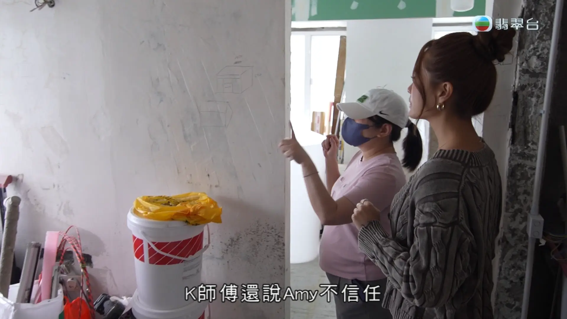 [TVB] 東張西望討論區 (224) | LIHKG 討論區