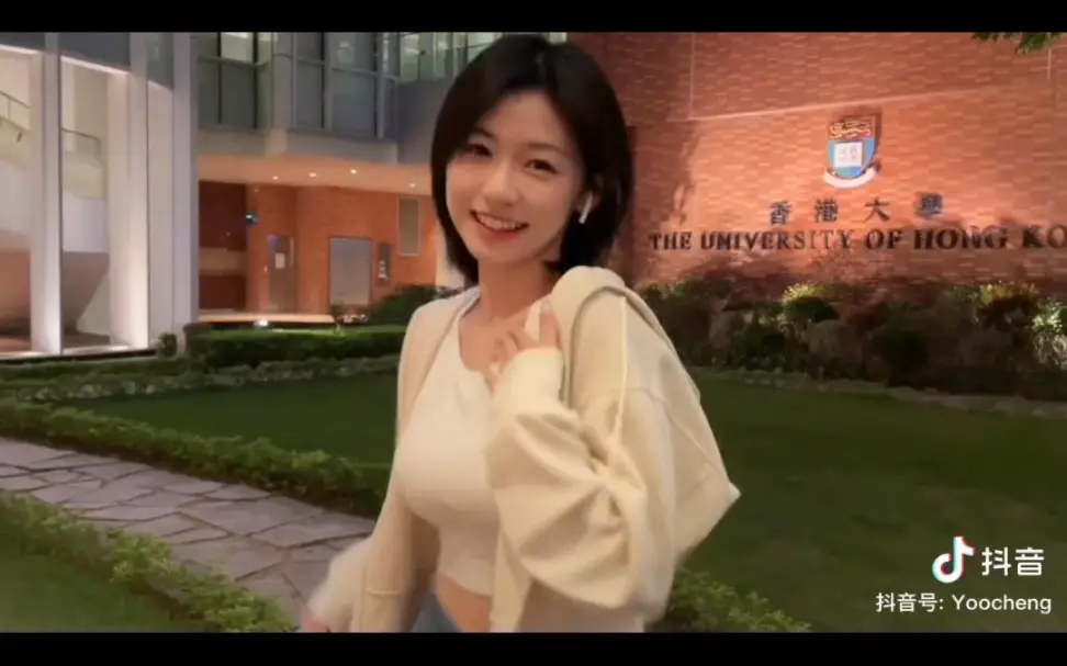 15歲男失身，屌完西碌鳩痛，與21歲大波美女教師補習補上牀 | LIHKG 討論區