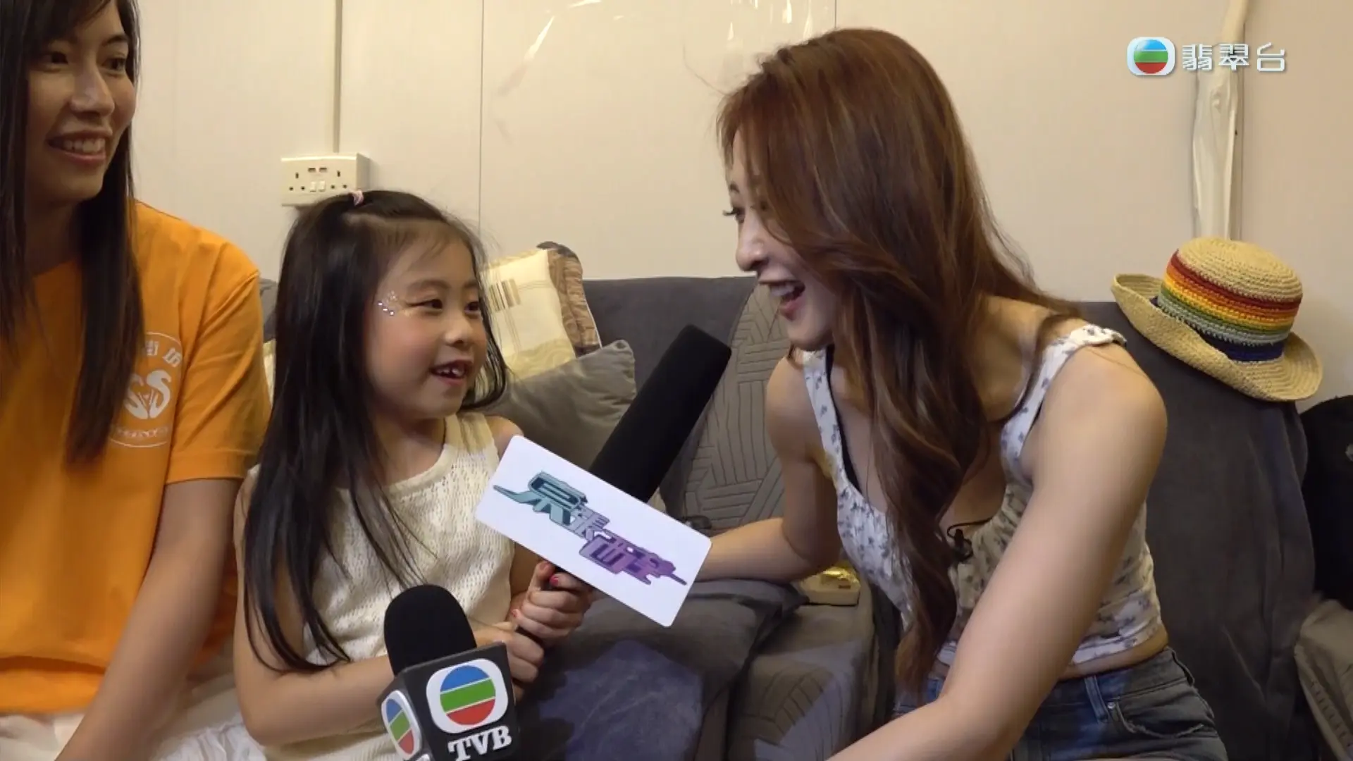 [TVB] 東張西望討論區 (230) | LIHKG 討論區