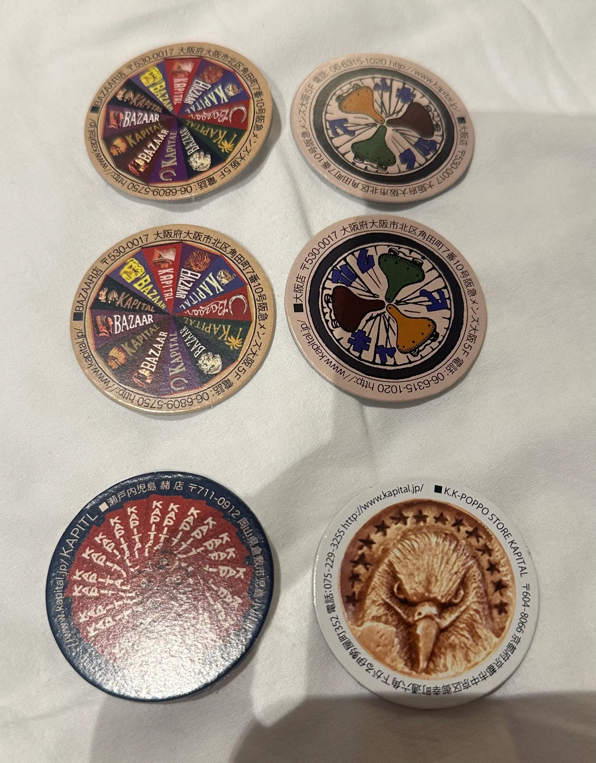 高CP值 日牌衣著討論區 (23) Winter Sale，準備好$$未？ | LIHKG 討論區