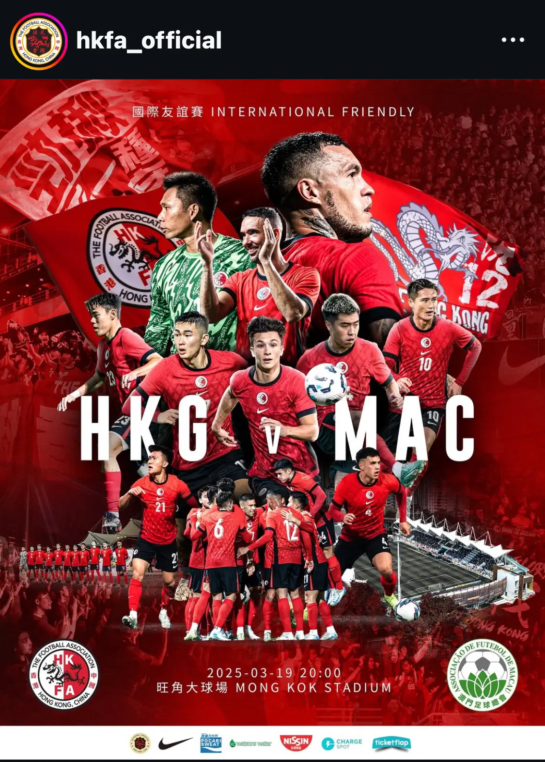 中國香港 vs 澳門 | LIHKG 討論區