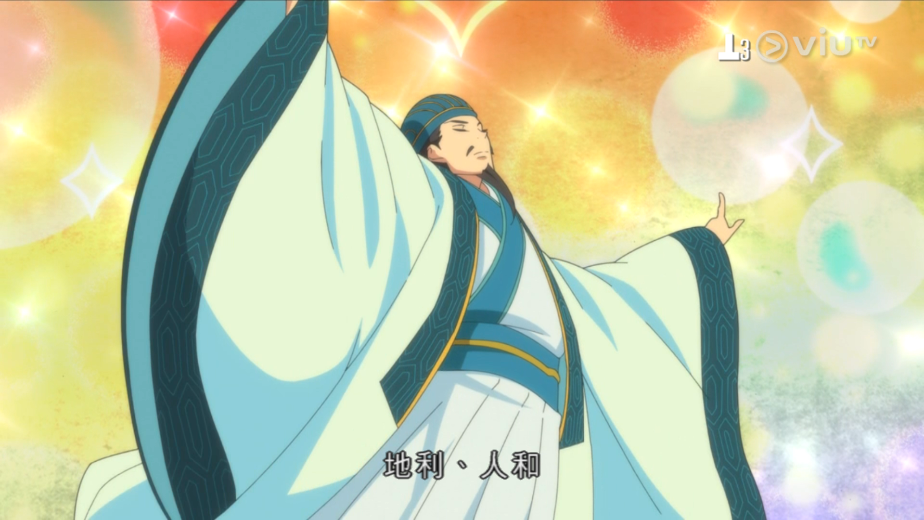 [ViuTV] [粵配音] 派對咖孔明 動畫版 逢星期六晚 24:00 | LIHKG 討論區