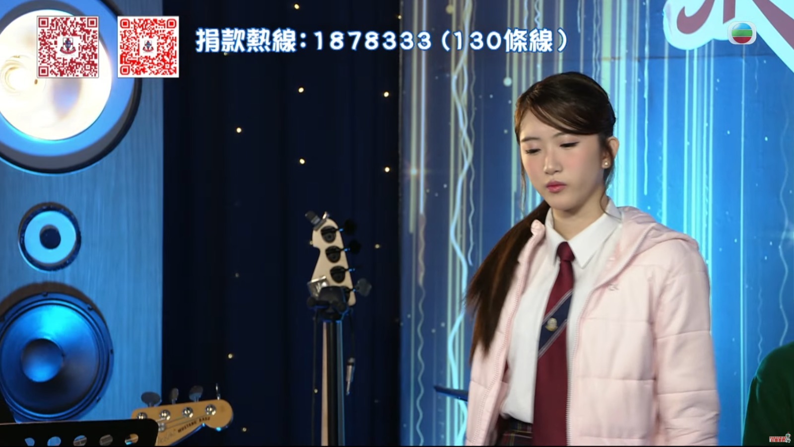 [TVB] 歡樂滿東華2023 | LIHKG 討論區