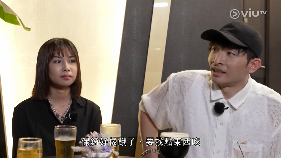 [ViuTV睇ERROR]星期一至五2230-2300 《究竟讀緊乜》 | LIHKG 討論區