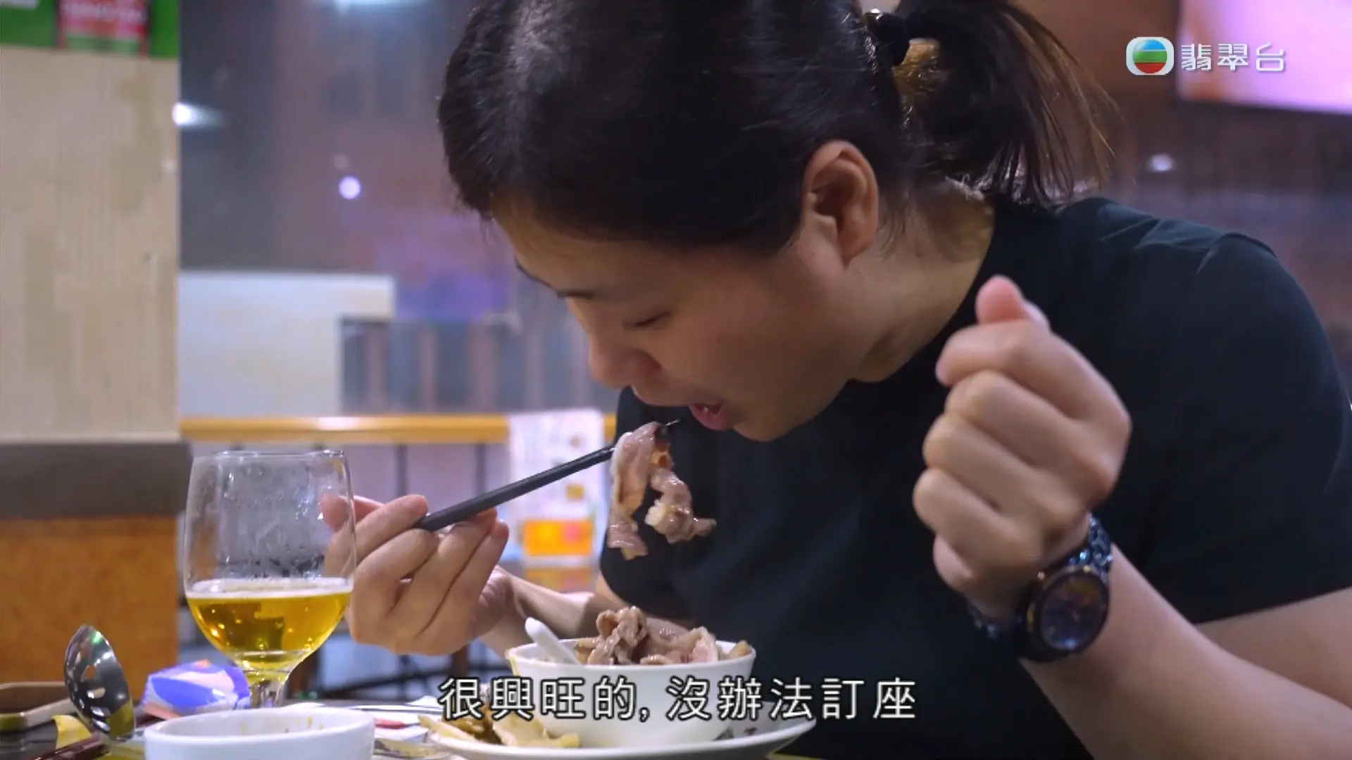 [TVB] 東張西望討論區(234) | LIHKG 討論區