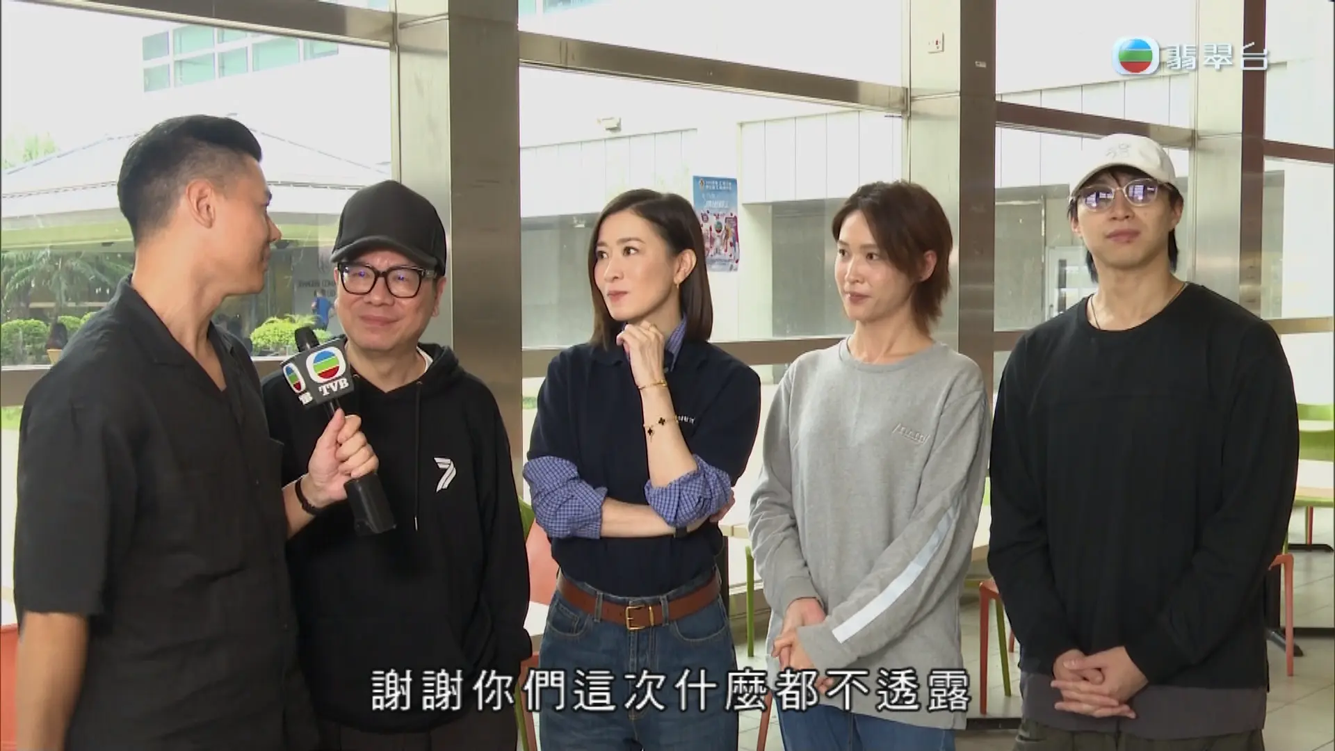 [TVB] 東張西望討論區 (218) | LIHKG 討論區