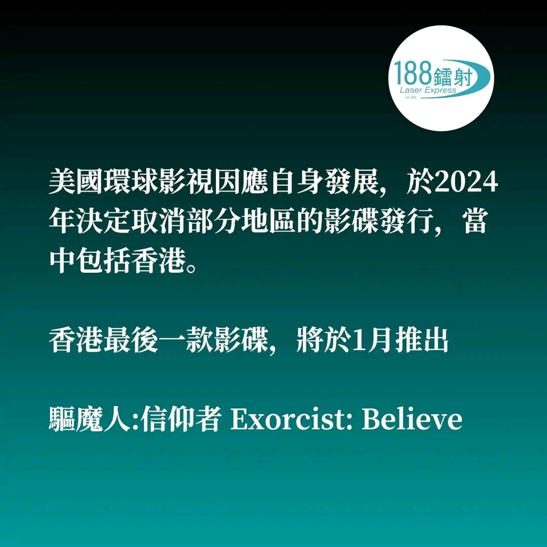 祝港產片在金馬獎報捷(65) [白日之下/年少日記/填詞撚/但願人長久/詩/不日成婚2] | LIHKG 討論區