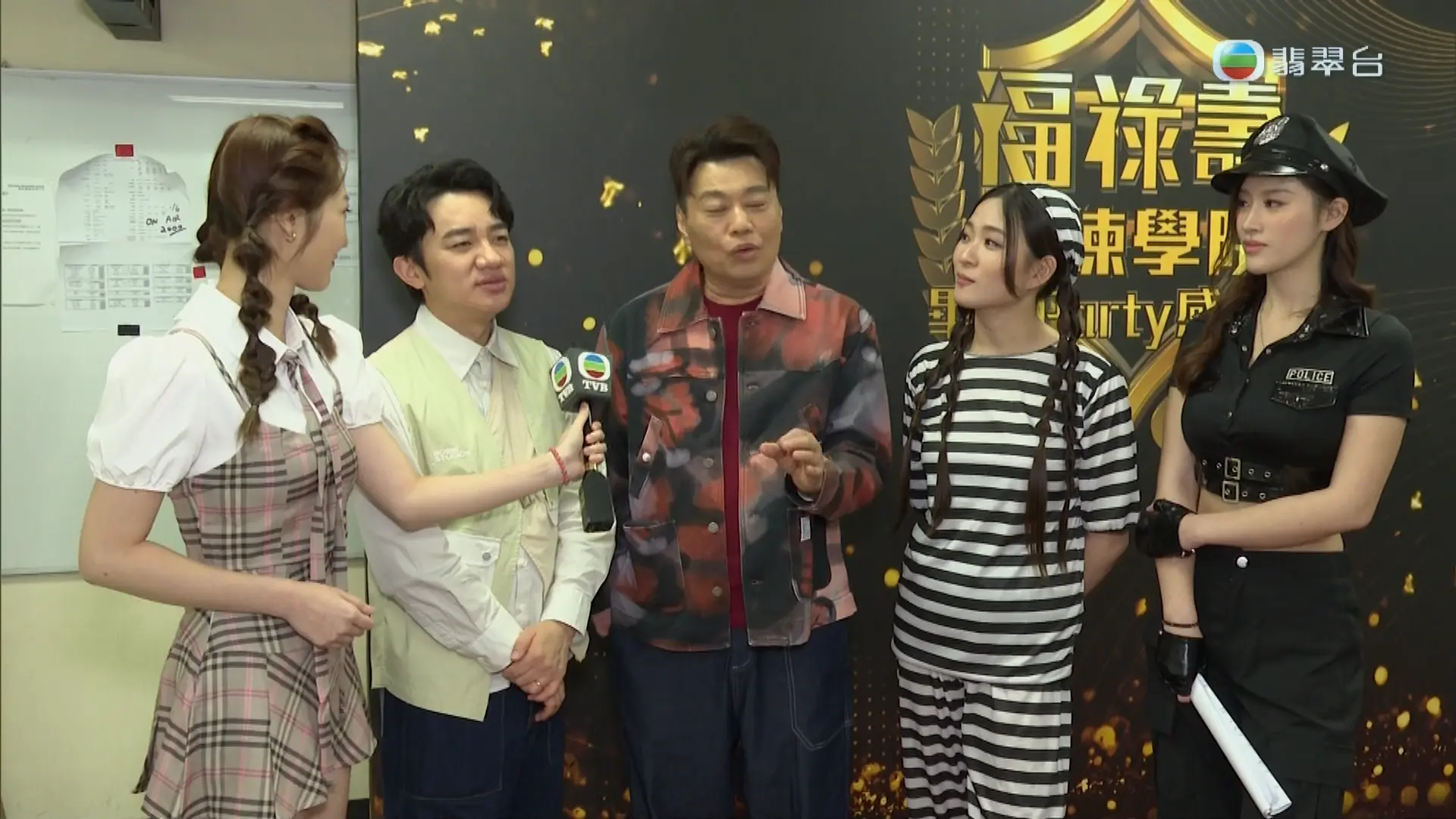 [TVB] 東張西望討論區 (158) | LIHKG 討論區