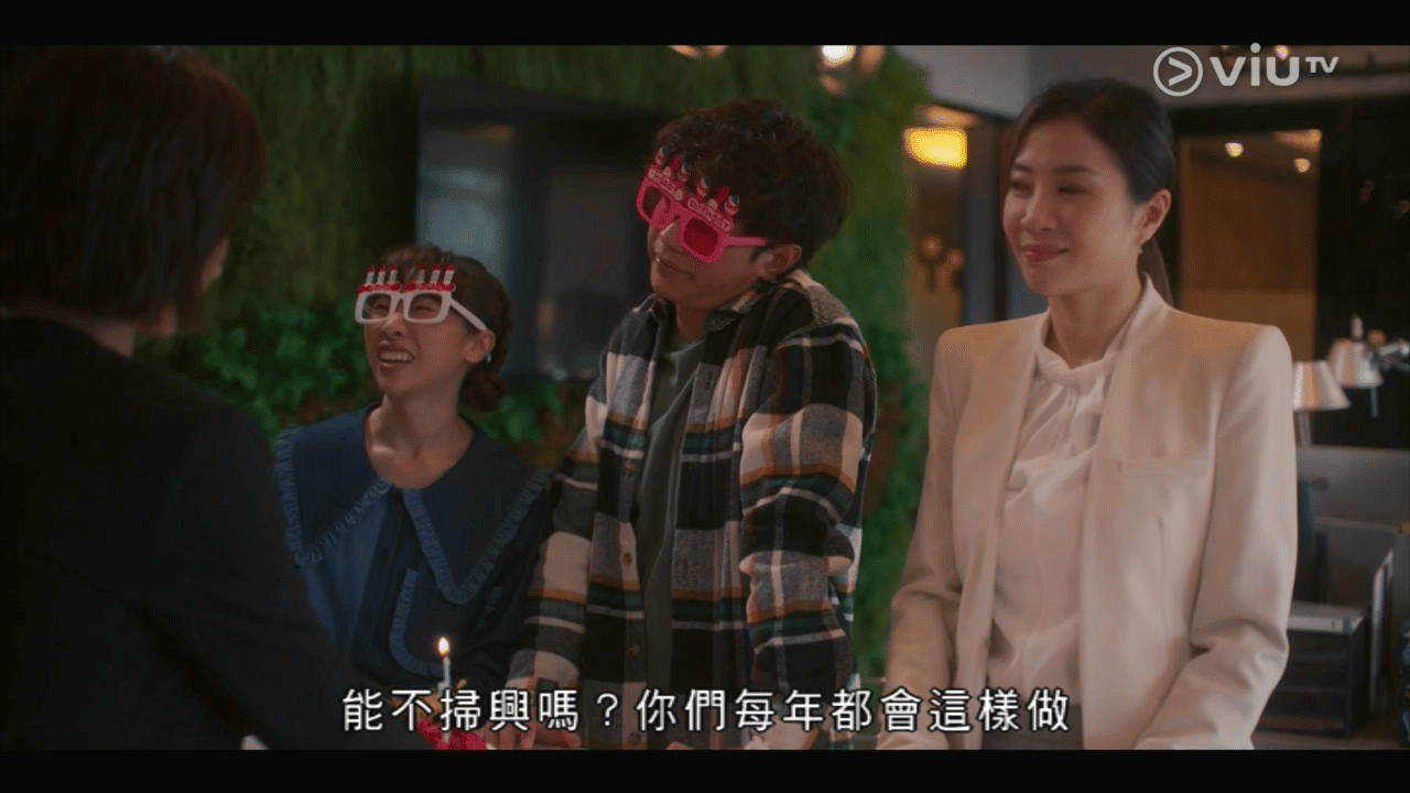 [Viu TV] 打天下2 4月15日首播 2130-2230 (6) | LIHKG 討論區