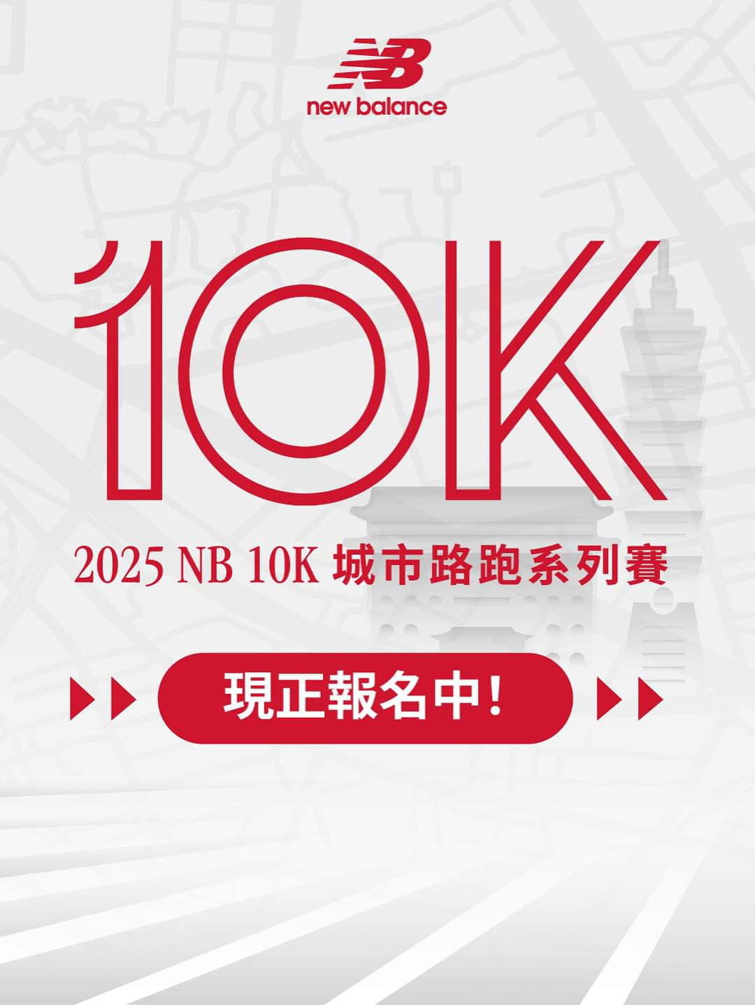 有冇跑步撚入黎吹下水(125) 來都來了, 新手請睇頭po | LIHKG 討論區