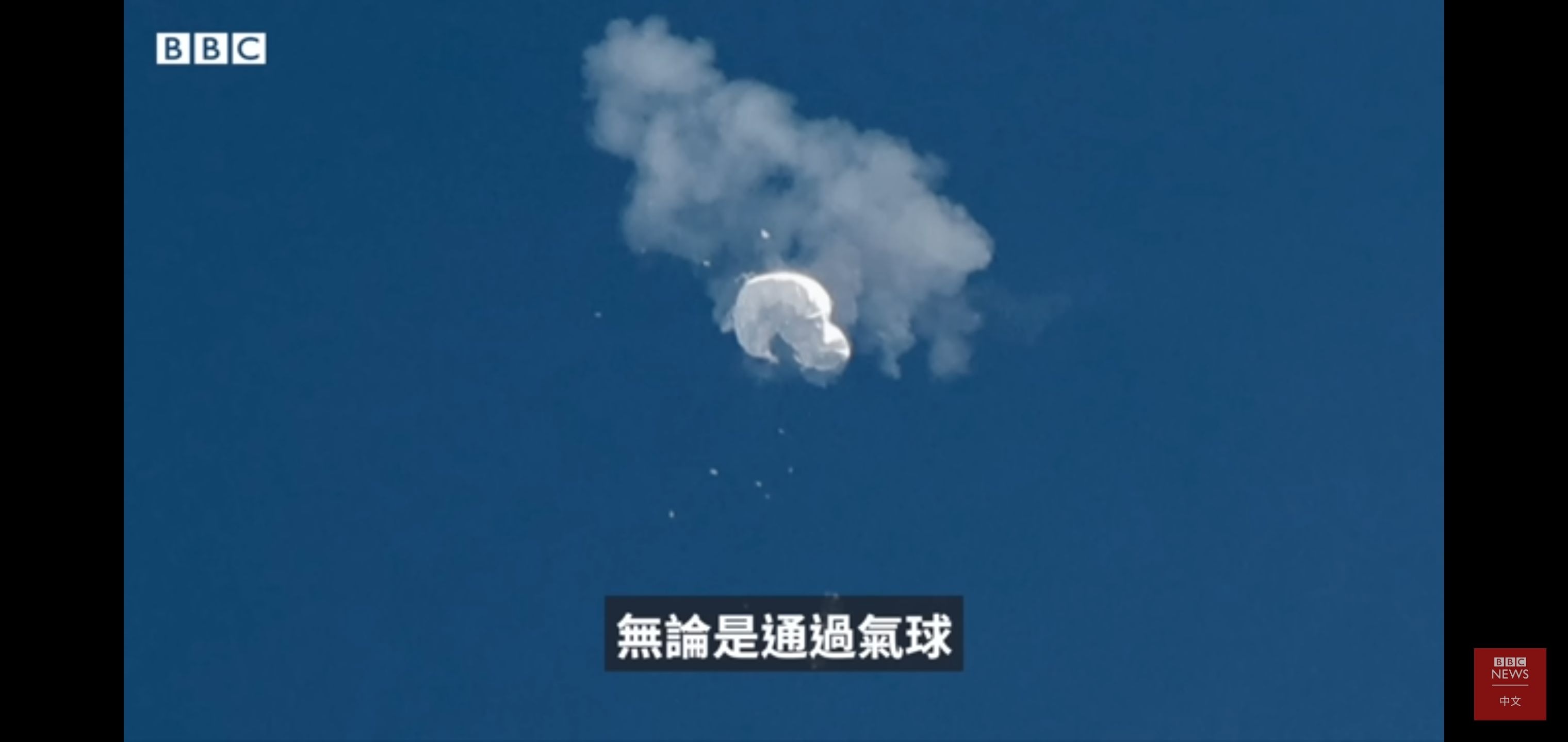 BBC《廣角鏡》：中國「老大哥」正在監看你嗎？－ BBC News 中文 | LIHKG 討論區