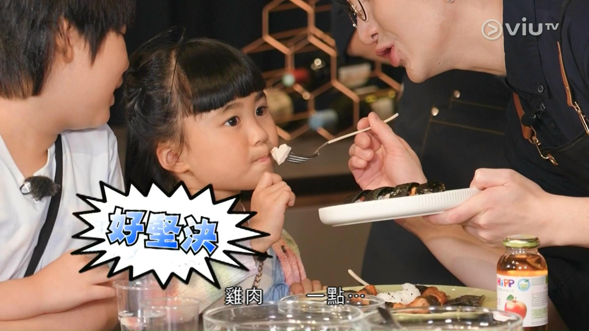 (ViuTV) MIRROR Chef | LIHKG 討論區