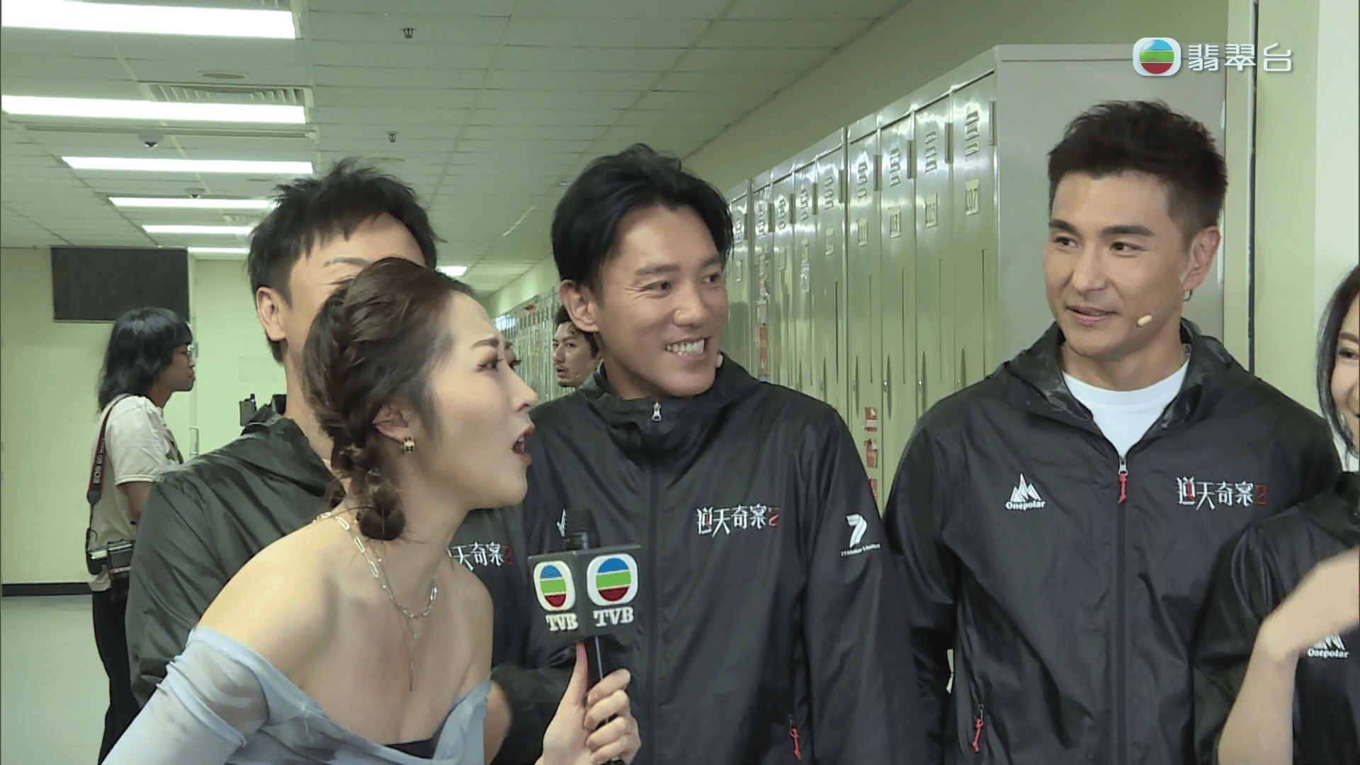 [TVB] 東張西望討論區 (138) | LIHKG 討論區