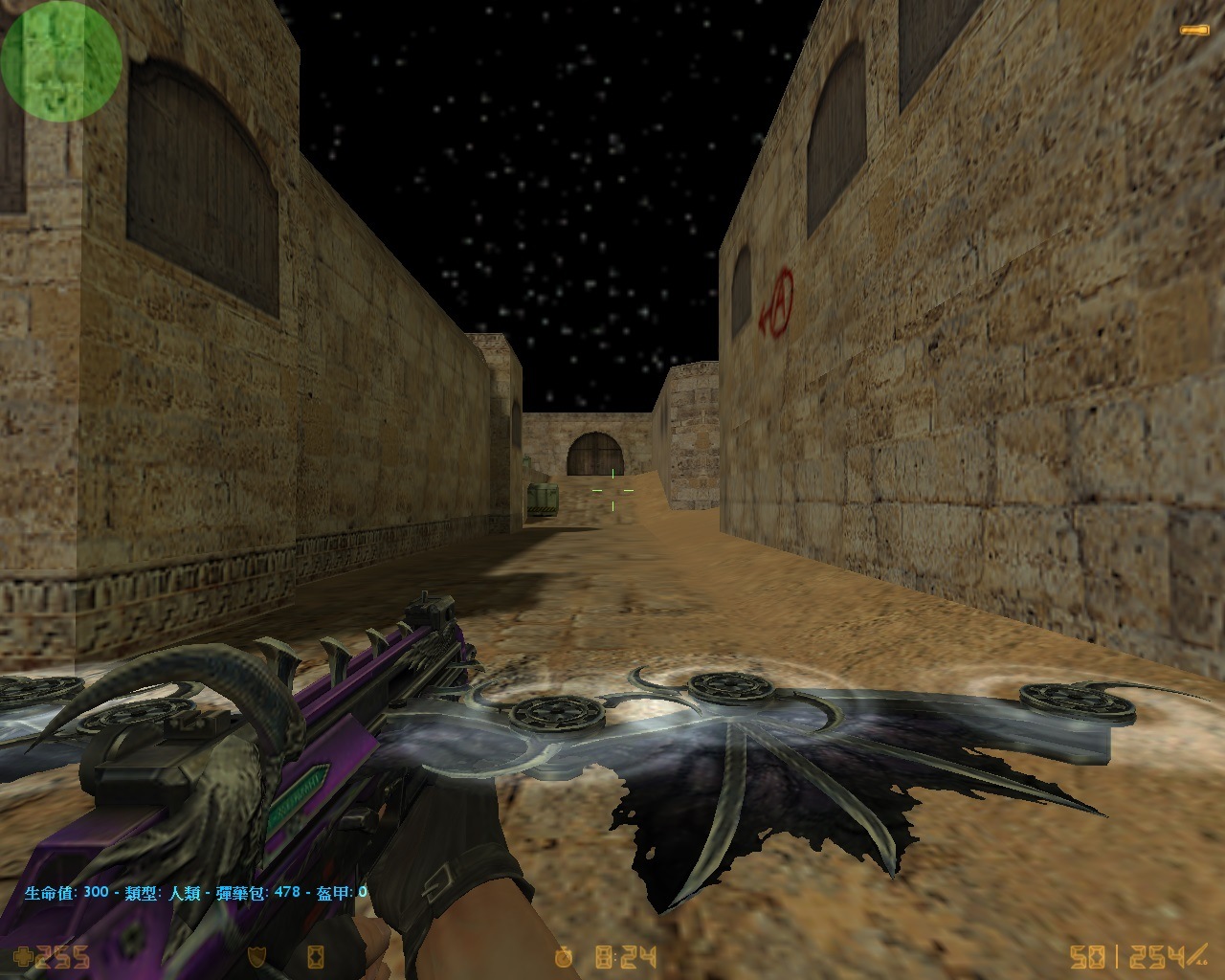 [HK]Zero Hour CS1.6 喪屍伺服器 (新增8款槍械圖+追加遙控式C4) | LIHKG 討論區