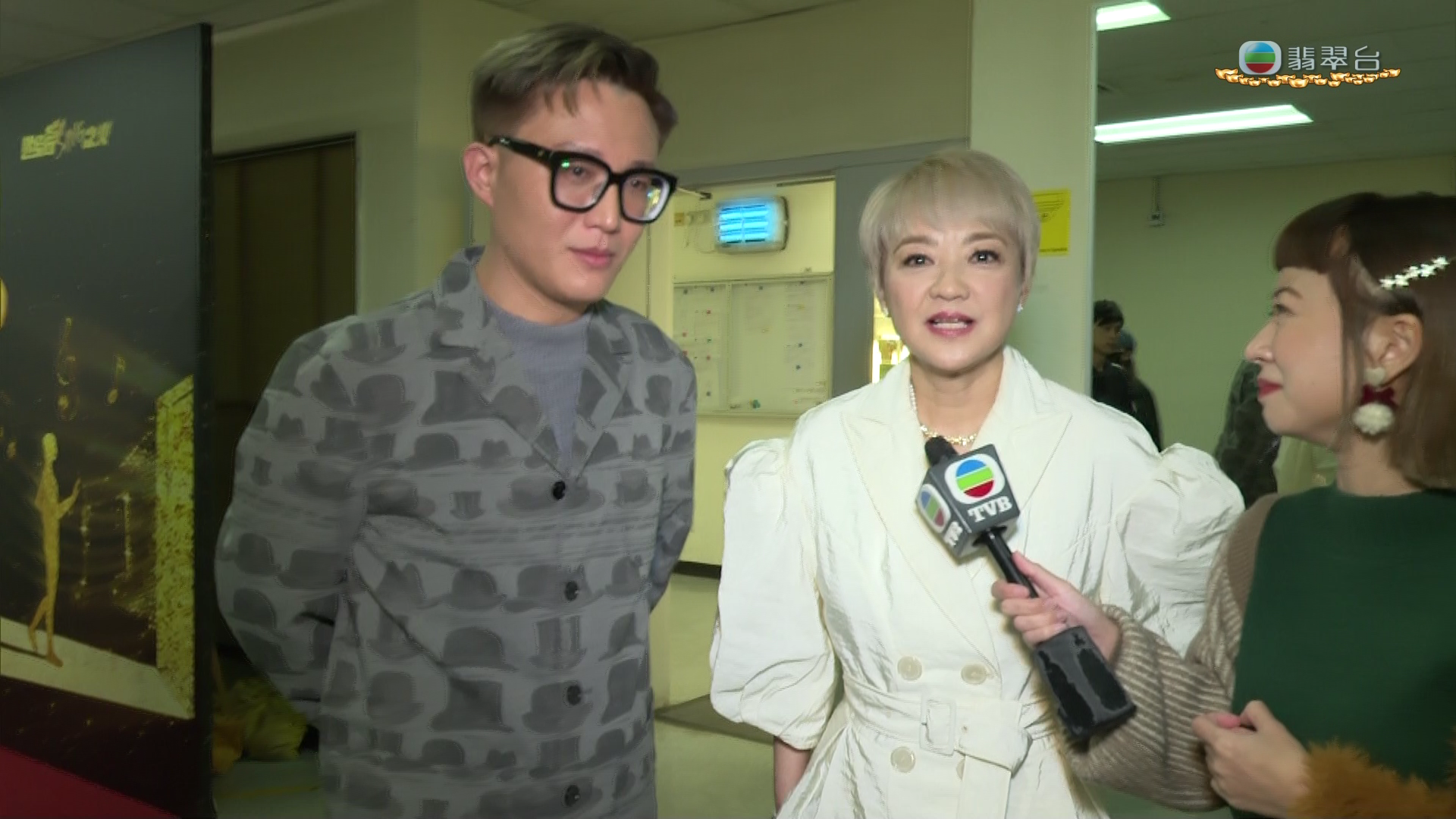 [TVB] 東張西望討論區 (128) | LIHKG 討論區