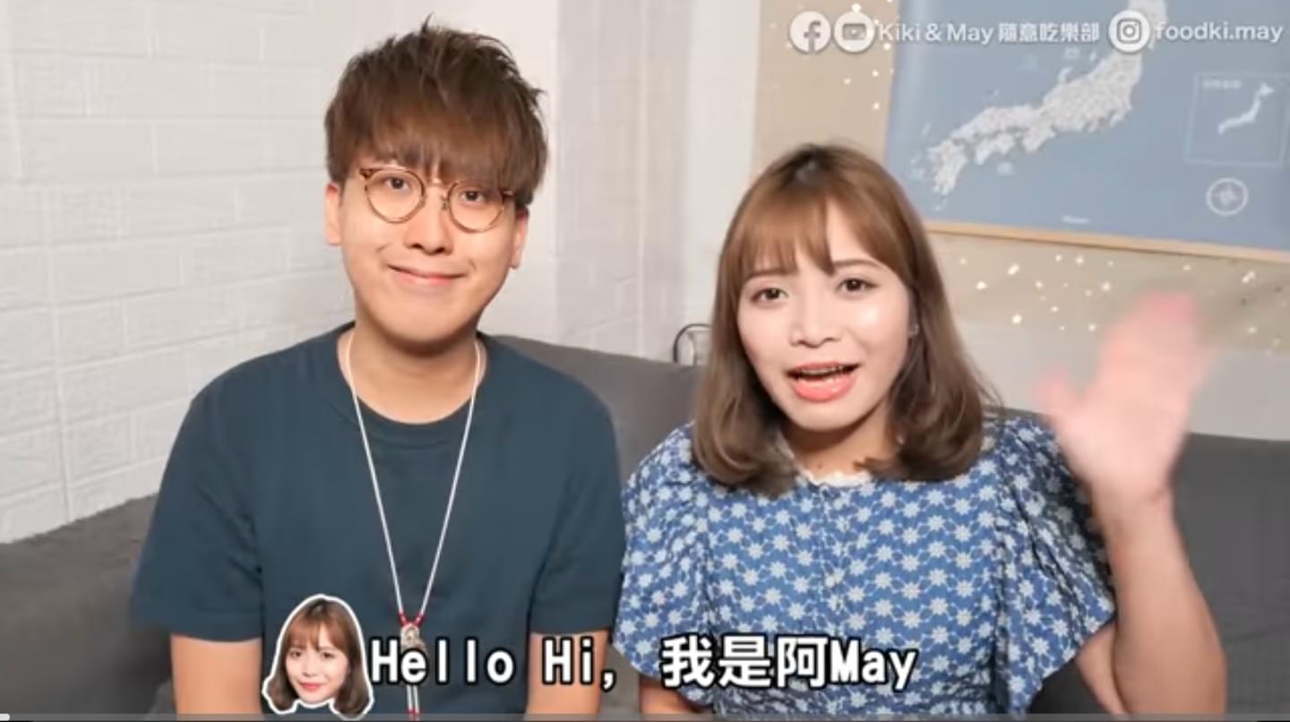 kiki 同 may 究竟邊個打邊個? | LIHKG 討論區