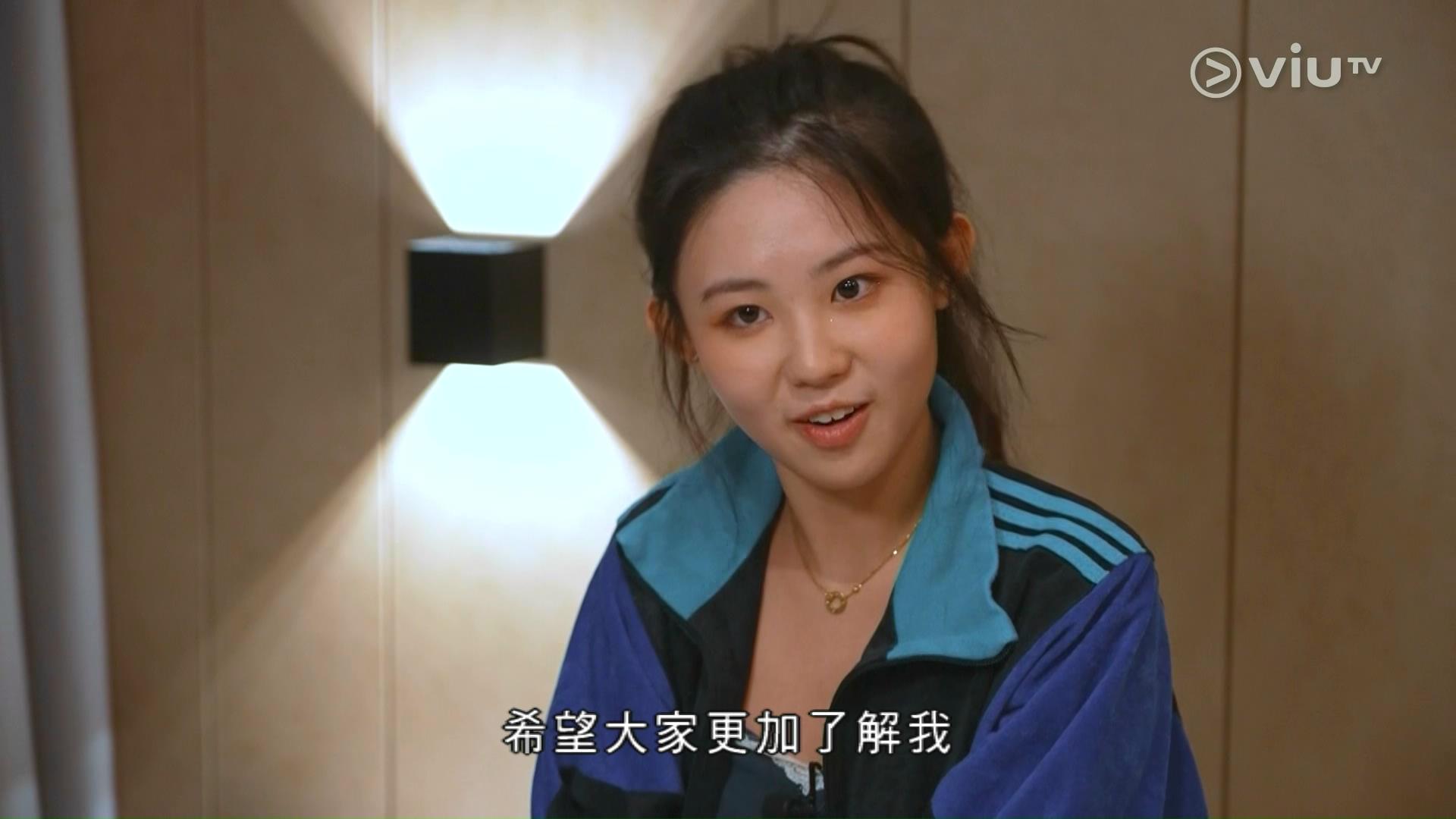 [ViuTV] [Macro 又奉旨食女] One Trip 約會實況 (2) | LIHKG 討論區