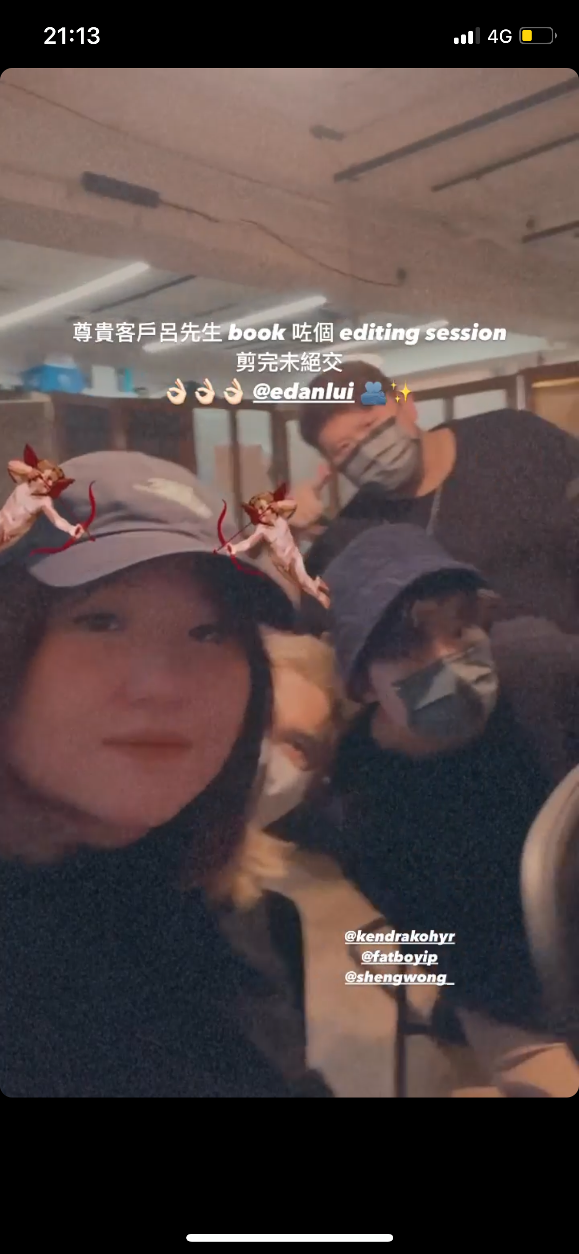 MIRROR 12家白卡毒唯圍爐區（玻璃心慎入）（312） | LIHKG 討論區