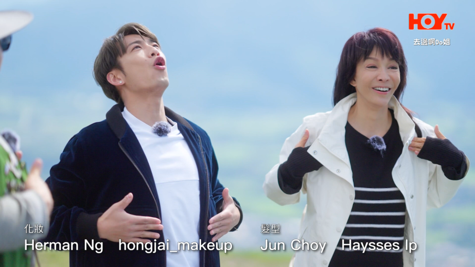 HOY TV《去邊啊Do姐》│ 8點半林家謙Do姐處女座大戰 (1) | LIHKG 討論區
