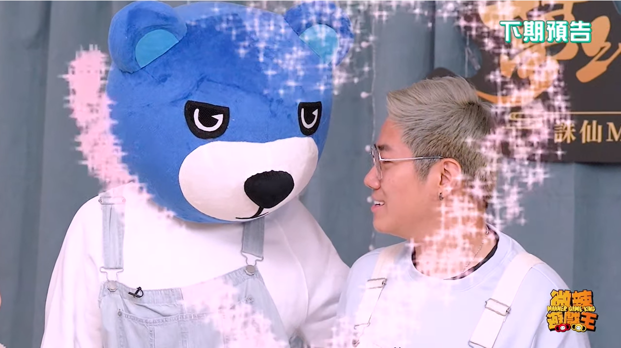 【突發】Error 193 兄妹檔上 【微辣 】 | LIHKG 討論區