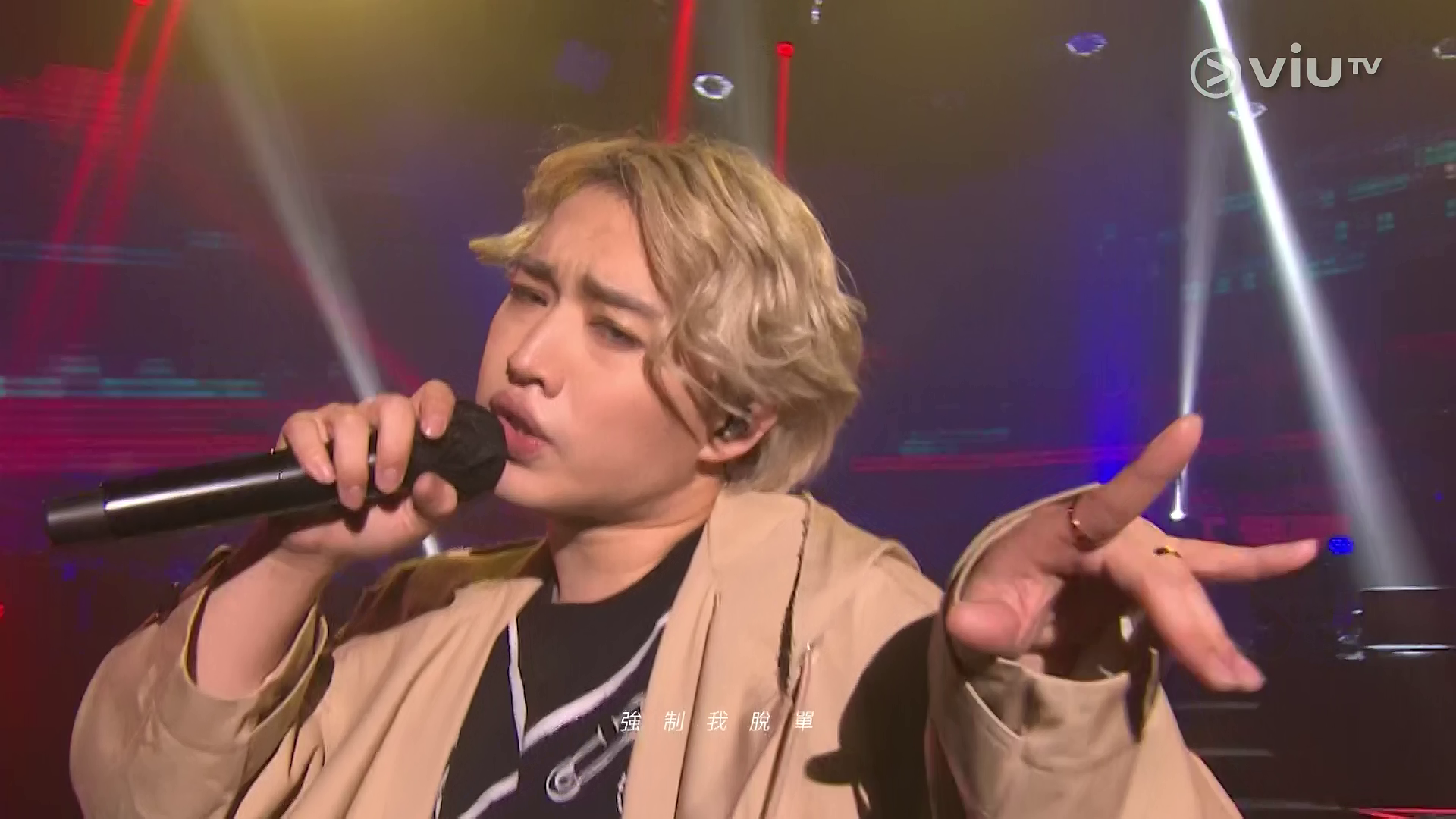 [ViuTV] Chill Club 星期日 21:30 (180) | LIHKG 討論區