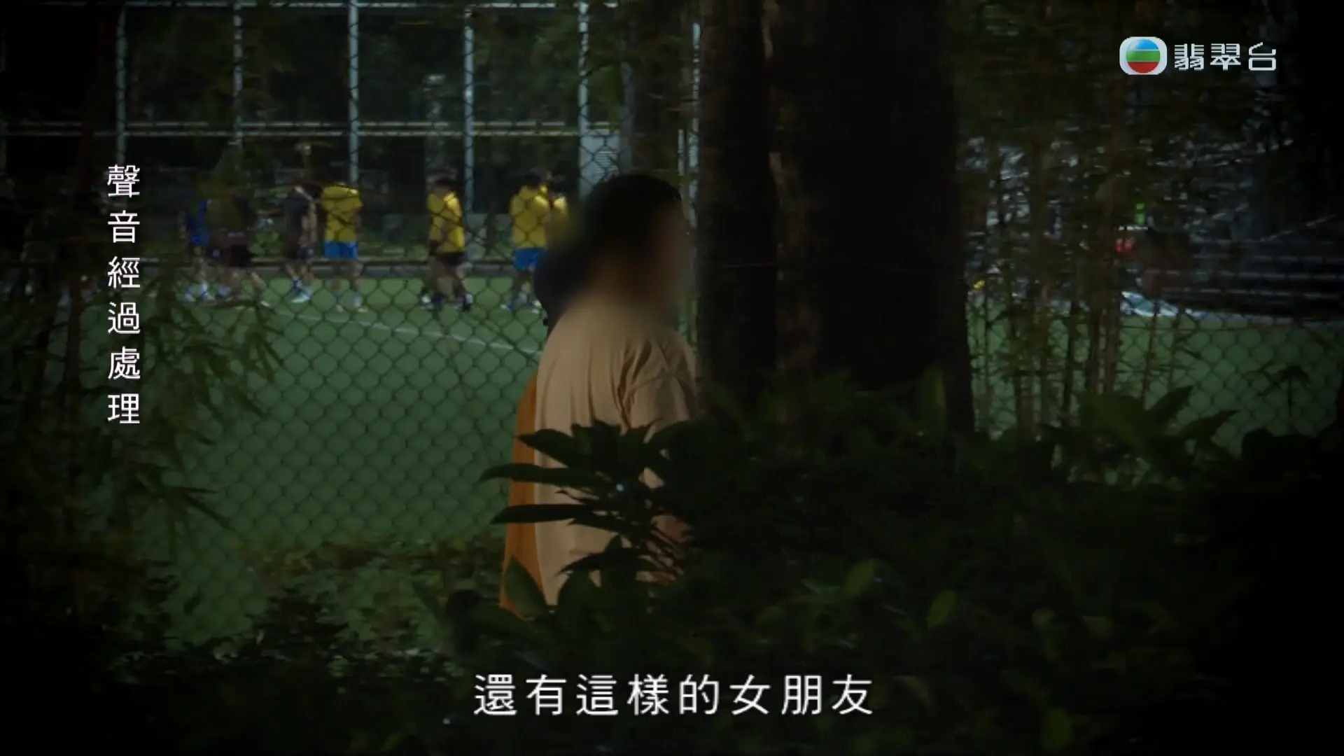 [TVB] 東張西望討論區 (168) | LIHKG 討論區