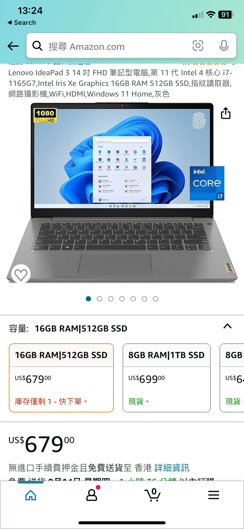 想買laptop 去加拿大用 | LIHKG 討論區