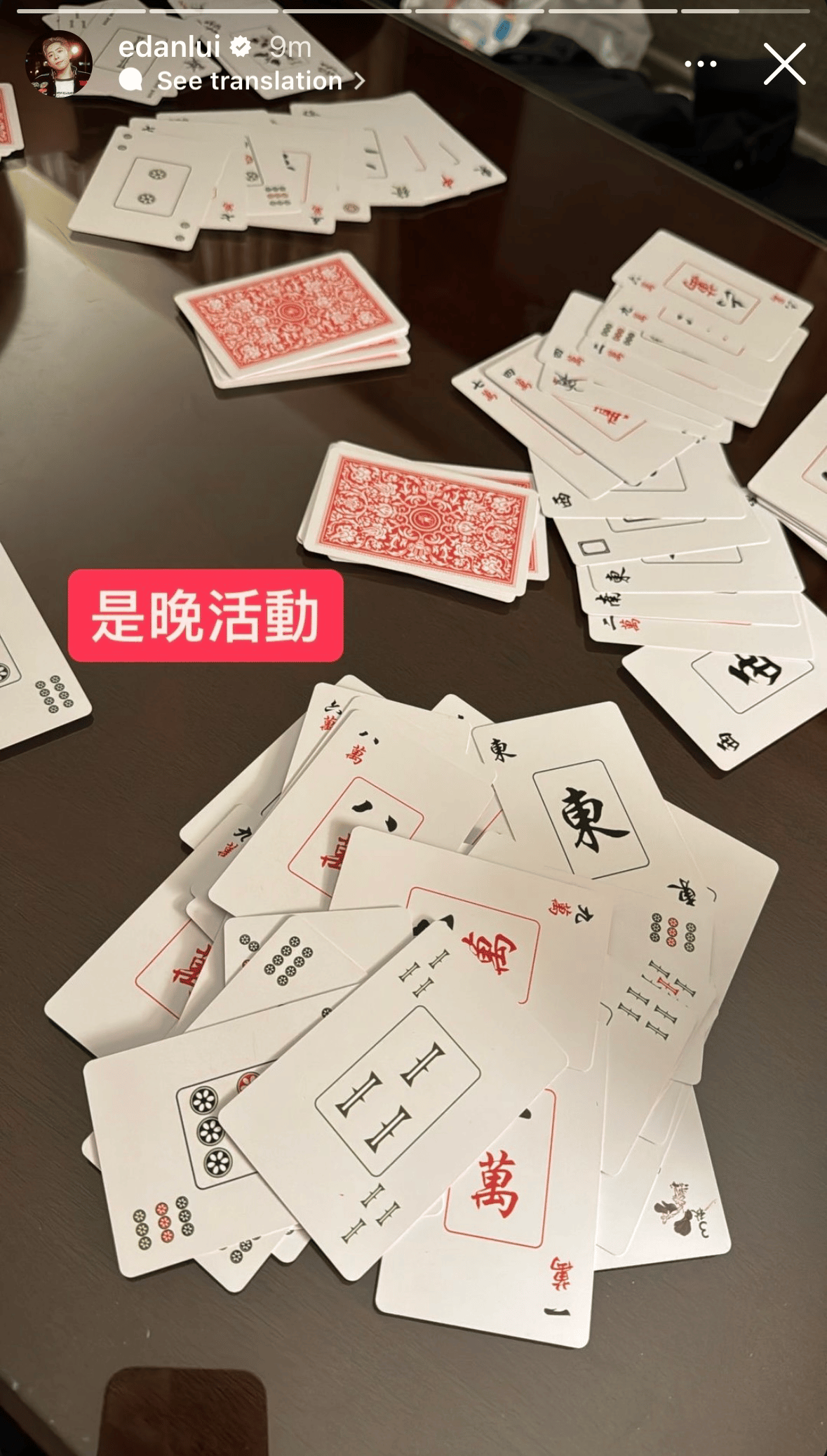 MIRROR 12家邪惡大反派樂壇黑社會毒唯黑粉圍爐區（玻璃心kam撚慎入）(748) | LIHKG 討論區