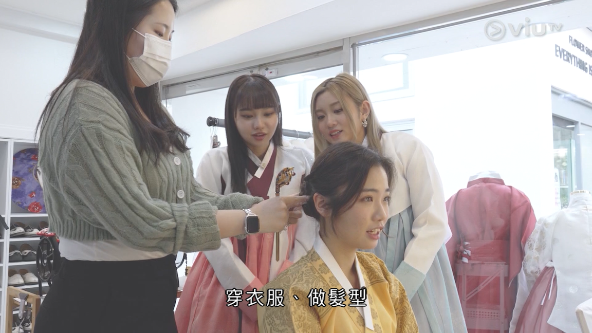 [ViuTV]《韓國留學Day Day晴》 星期一至五晚 22:30-23:00 (5) | LIHKG 討論區