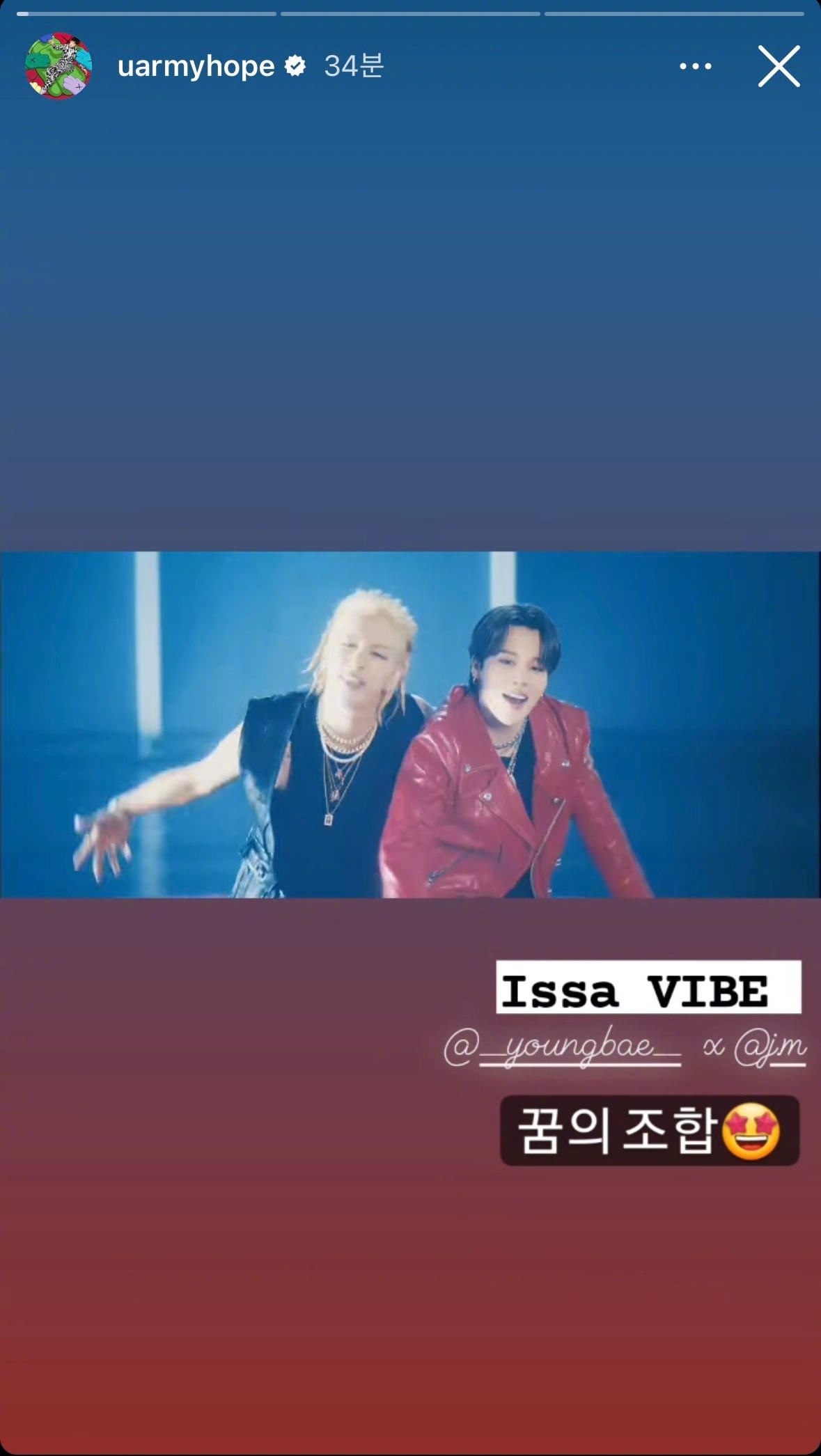 BIGBANG太陽新歌 FT. BTS JIMIN | LIHKG 討論區