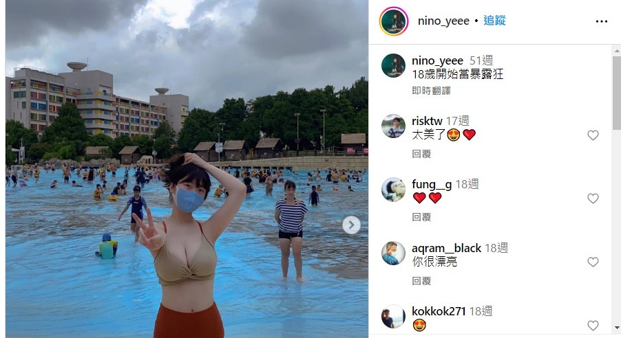 每日要飲幾多杯珍奶先生到咁大對奶 | LIHKG 討論區