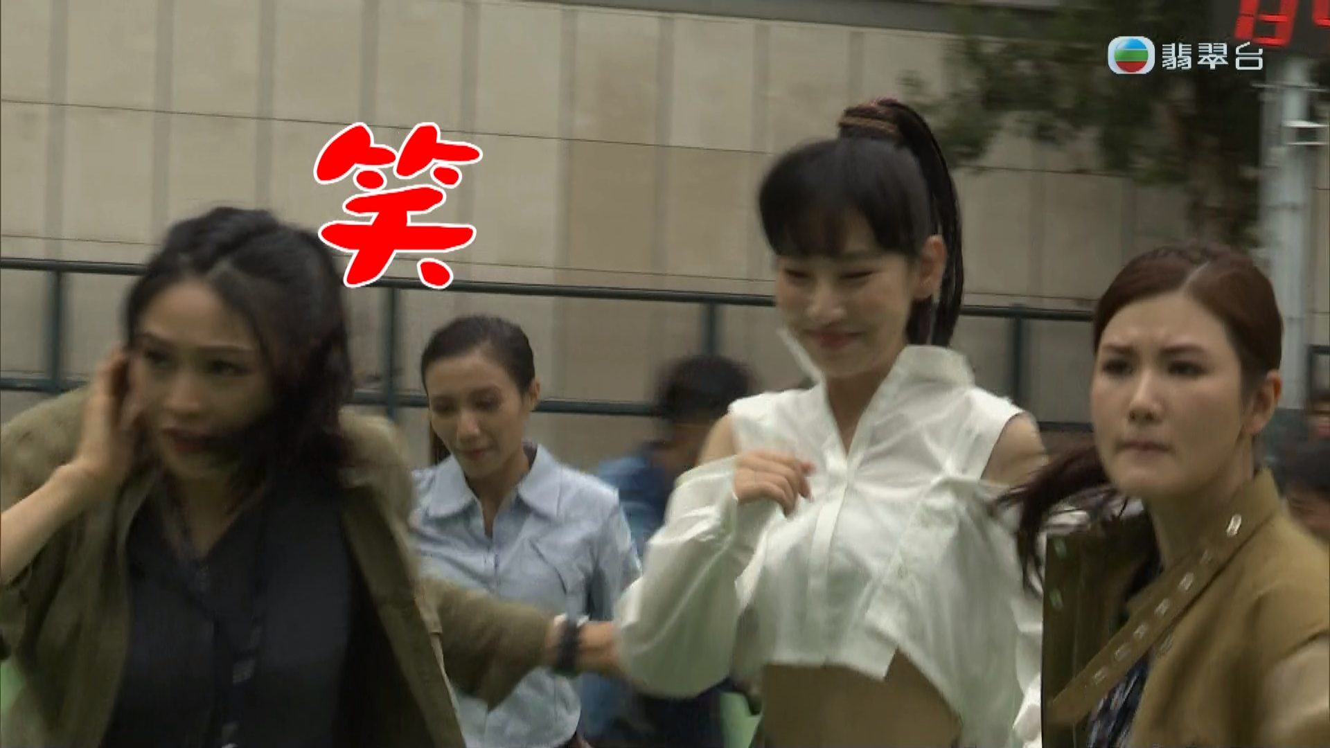 [TVB] 聲夢傳奇 152 這個姿態 / y2k還襯我麼? | LIHKG 討論區