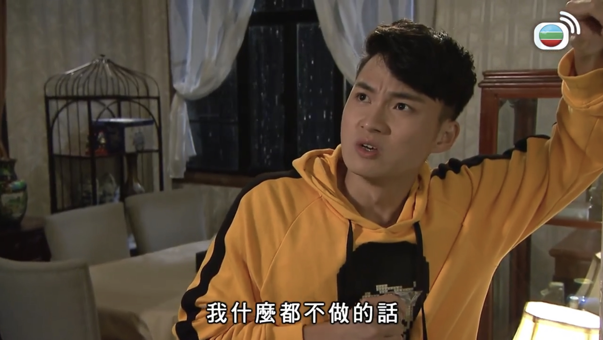 開心速遞 （486） | LIHKG 討論區