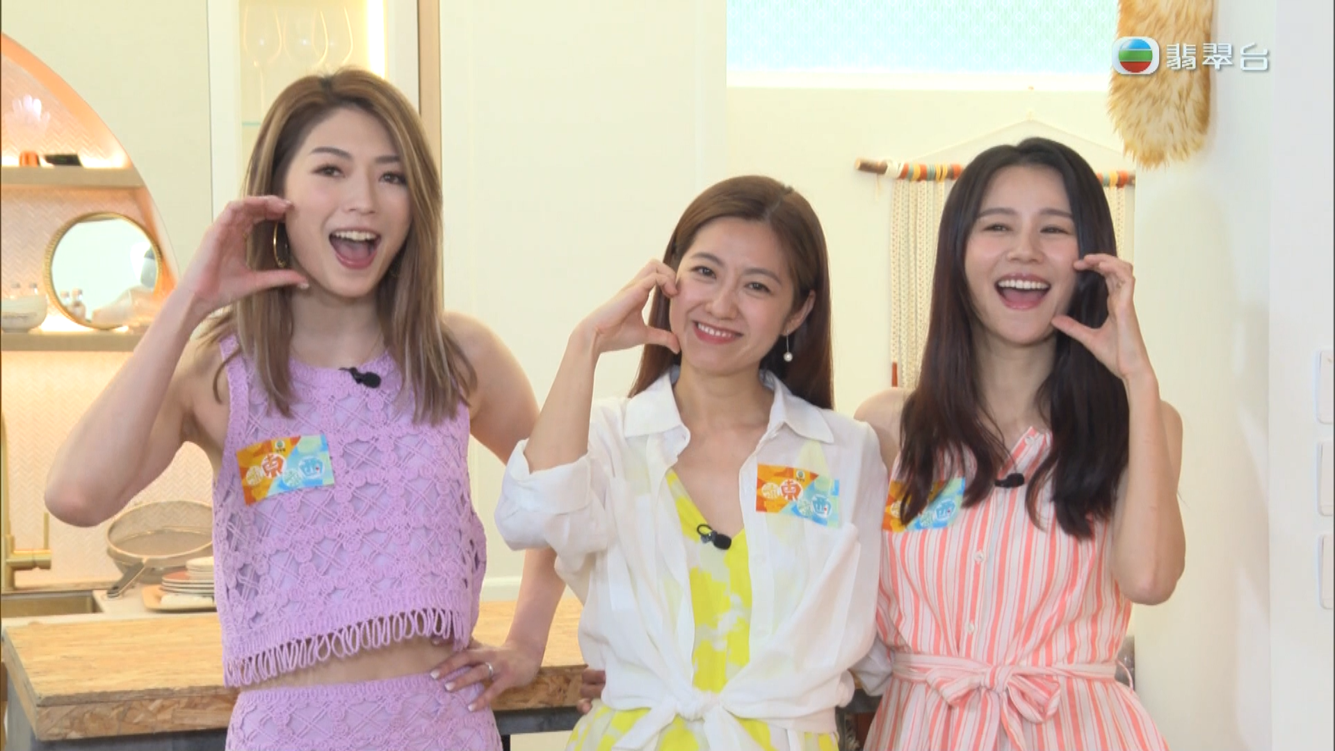 [TVB] 東張西望討論區 (93) | LIHKG 討論區