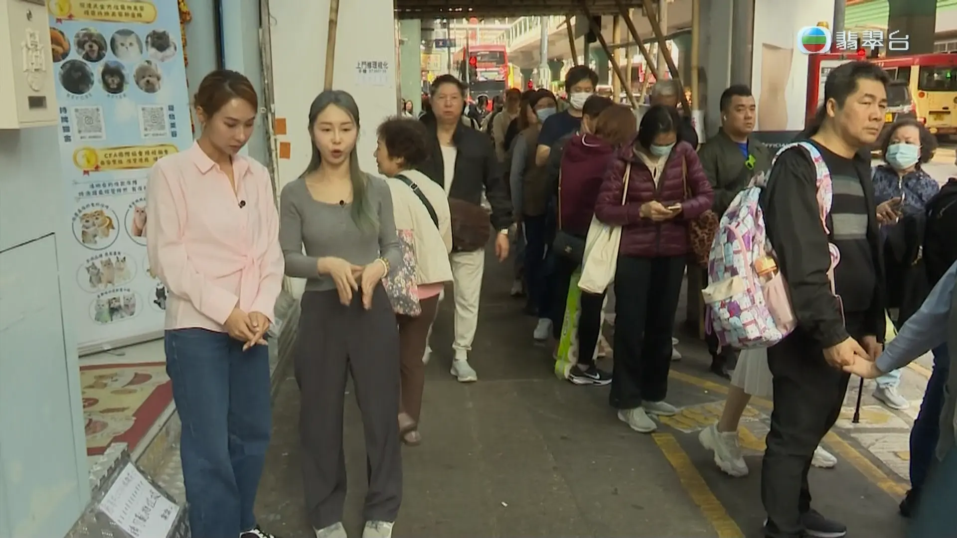 [TVB] 東張西望討論區 (222) | LIHKG 討論區