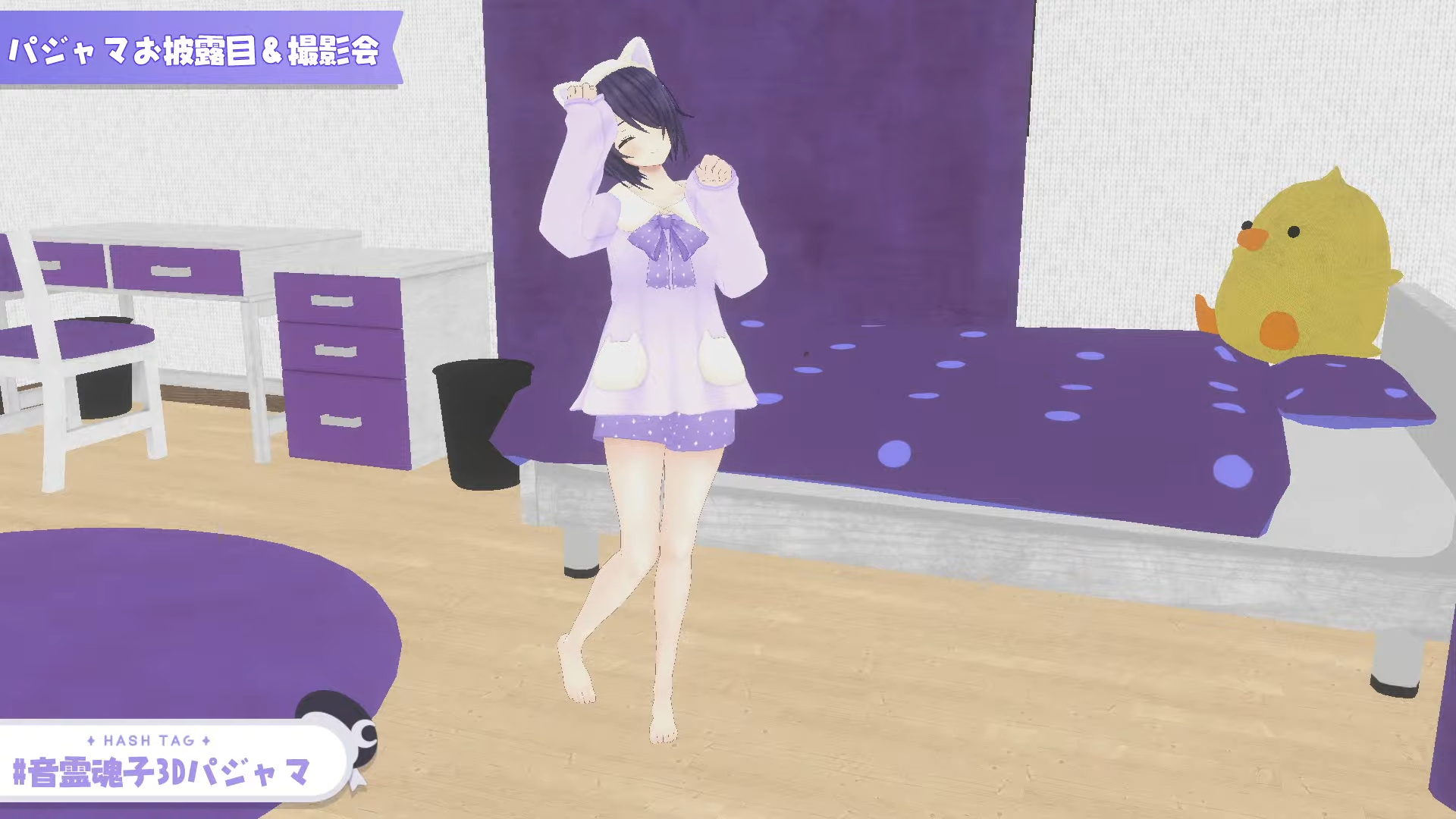 Virtual Youtubers討論區 (2231) | LIHKG 討論區