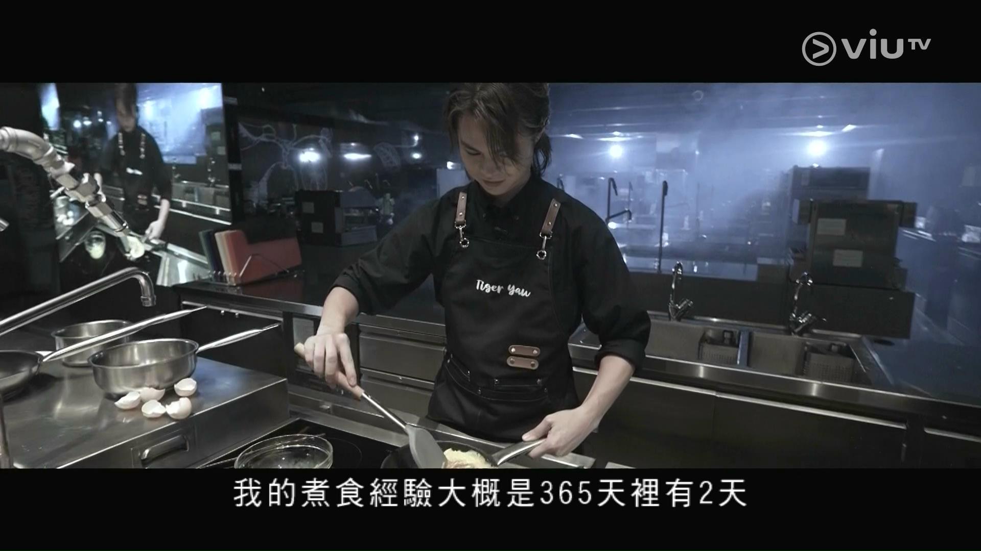 (ViuTV) MIRROR Chef | LIHKG 討論區