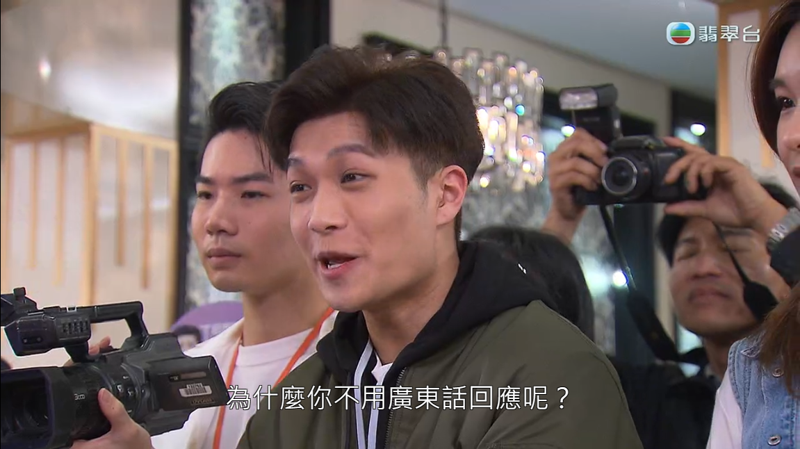 開心速遞 （488） | LIHKG 討論區