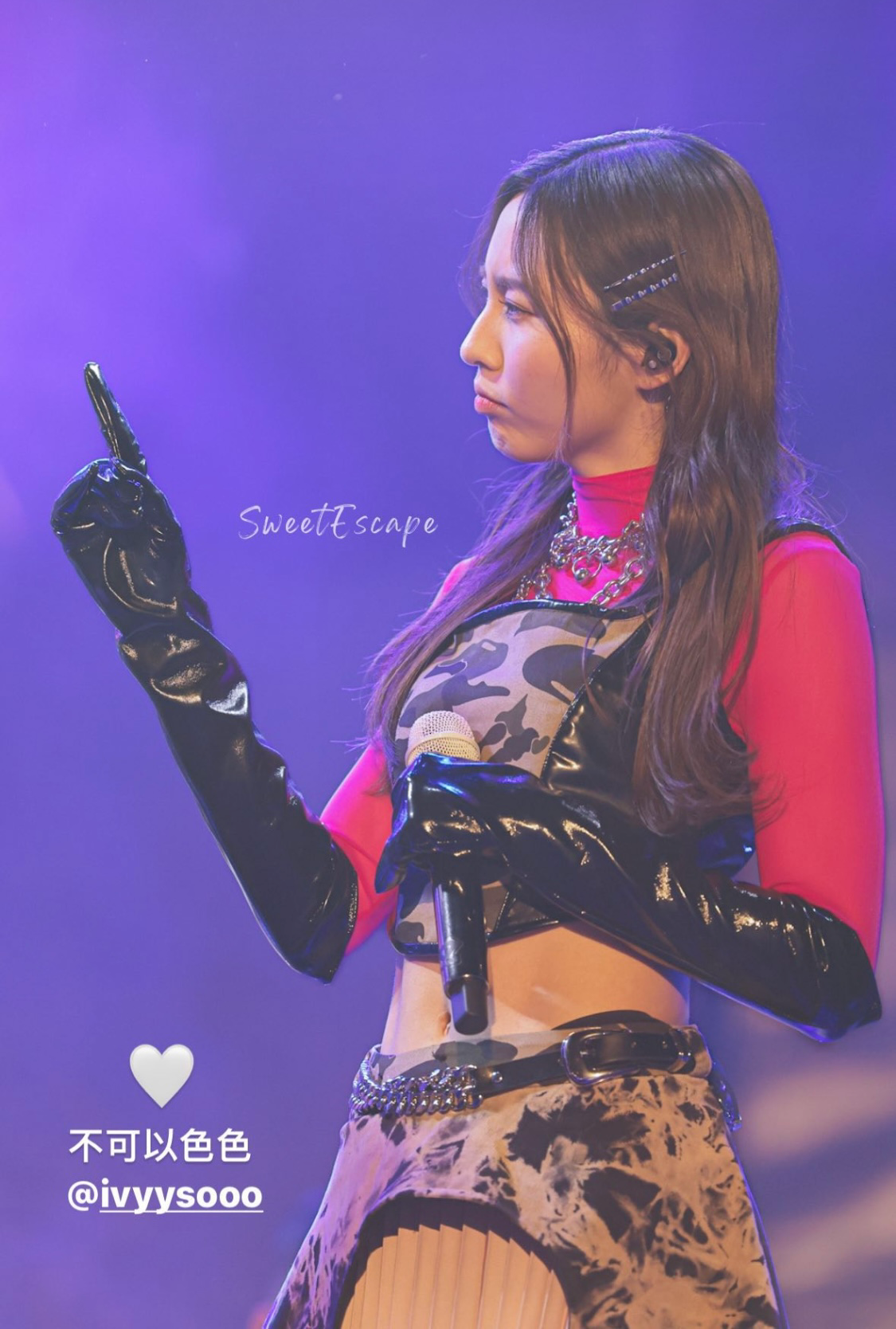 Ivy So真係仙氣十足 - 香港高登討論區