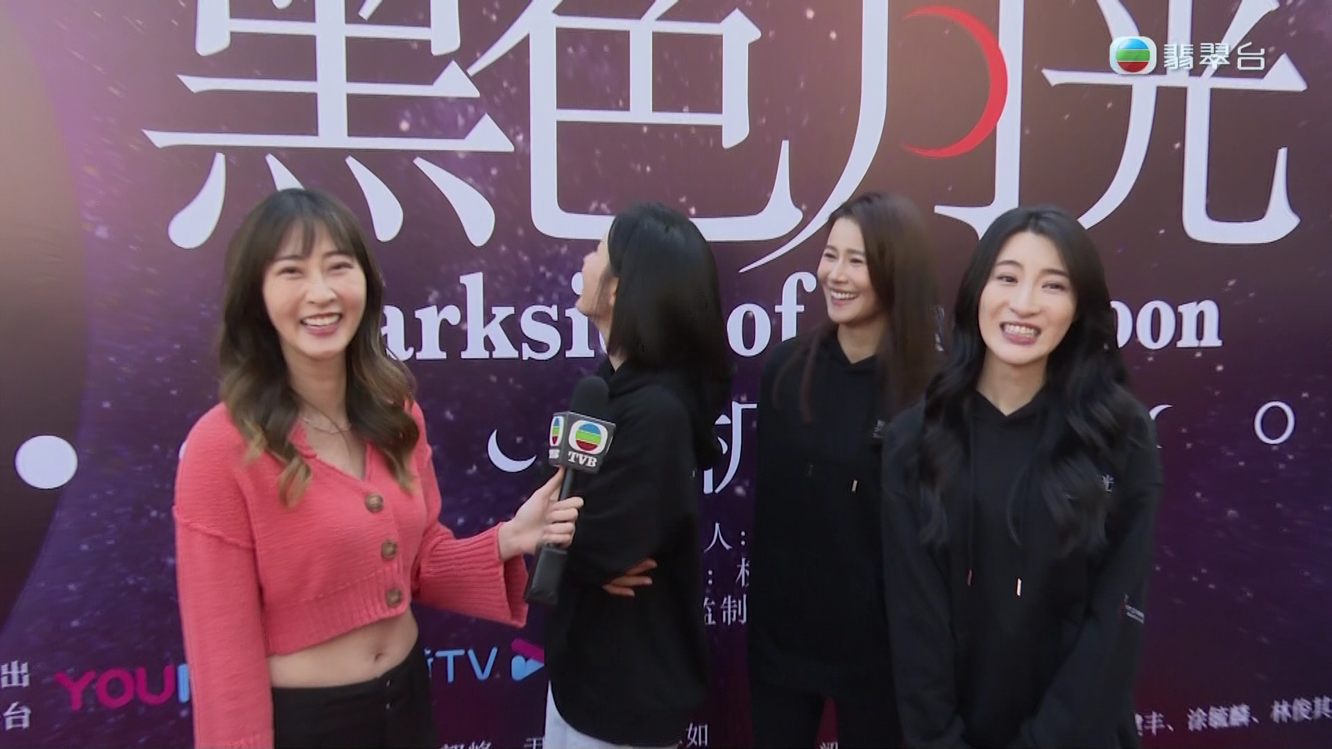 [TVB] 東張西望討論區 (118) | LIHKG 討論區