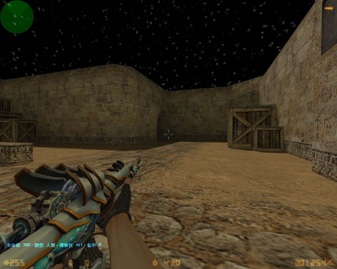 [HK]Zero Hour CS1.6 喪屍伺服器 (新增8款槍械圖+追加遙控式C4) | LIHKG 討論區