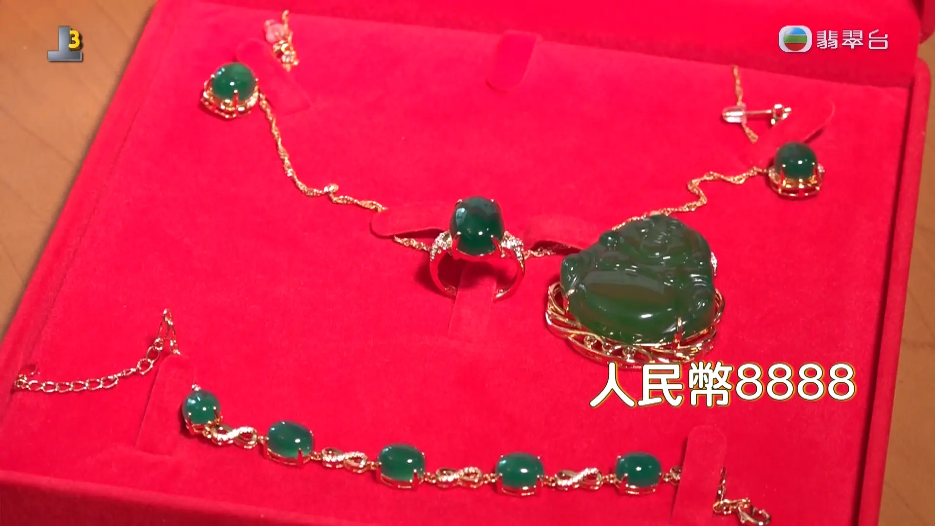 [TVB] 東張西望討論區(267) | LIHKG 討論區