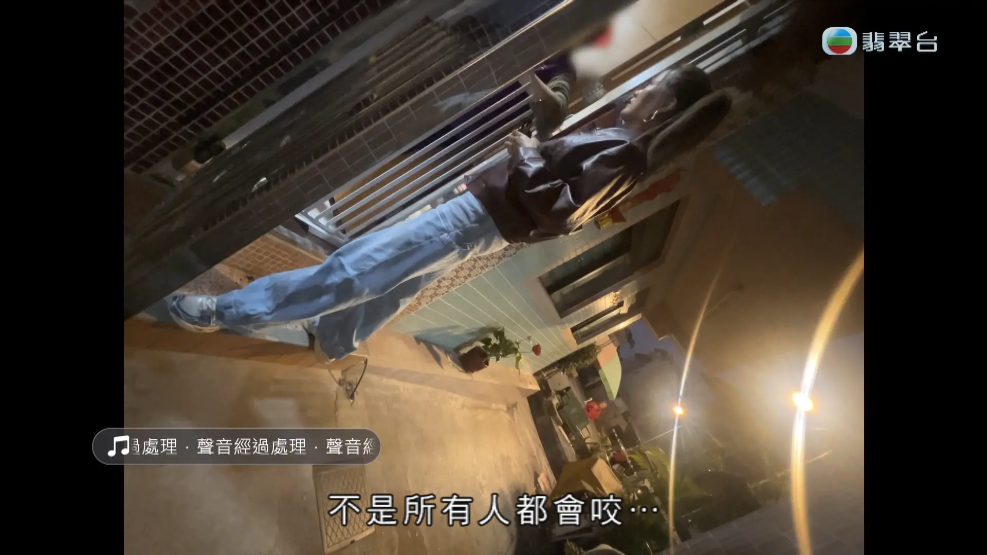 [TVB] 東張西望討論區 (201) | LIHKG 討論區